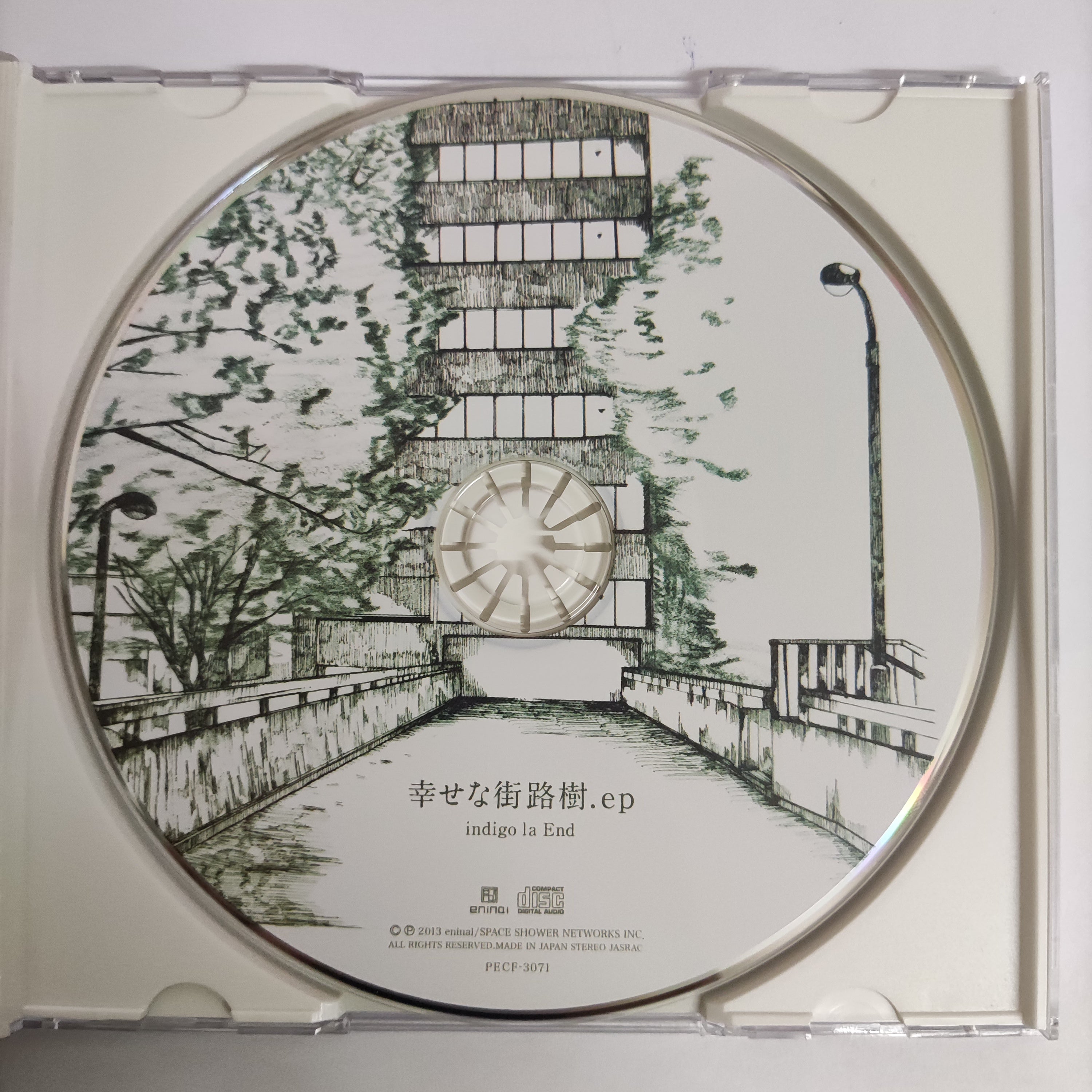 ซีดี Indigo La End - Sunday Evening Kama (CD) (VG+) – Restory Music