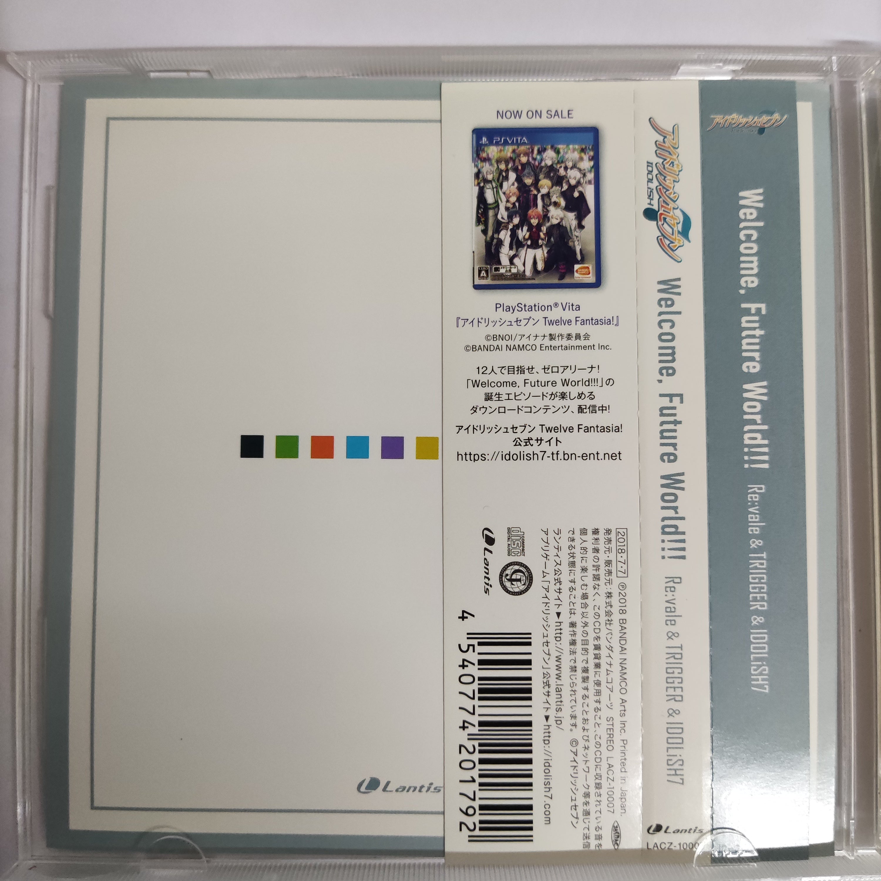 ซีดี IDOLiSH7 - Welcome Future World (CD) (VG+) – Restory Music