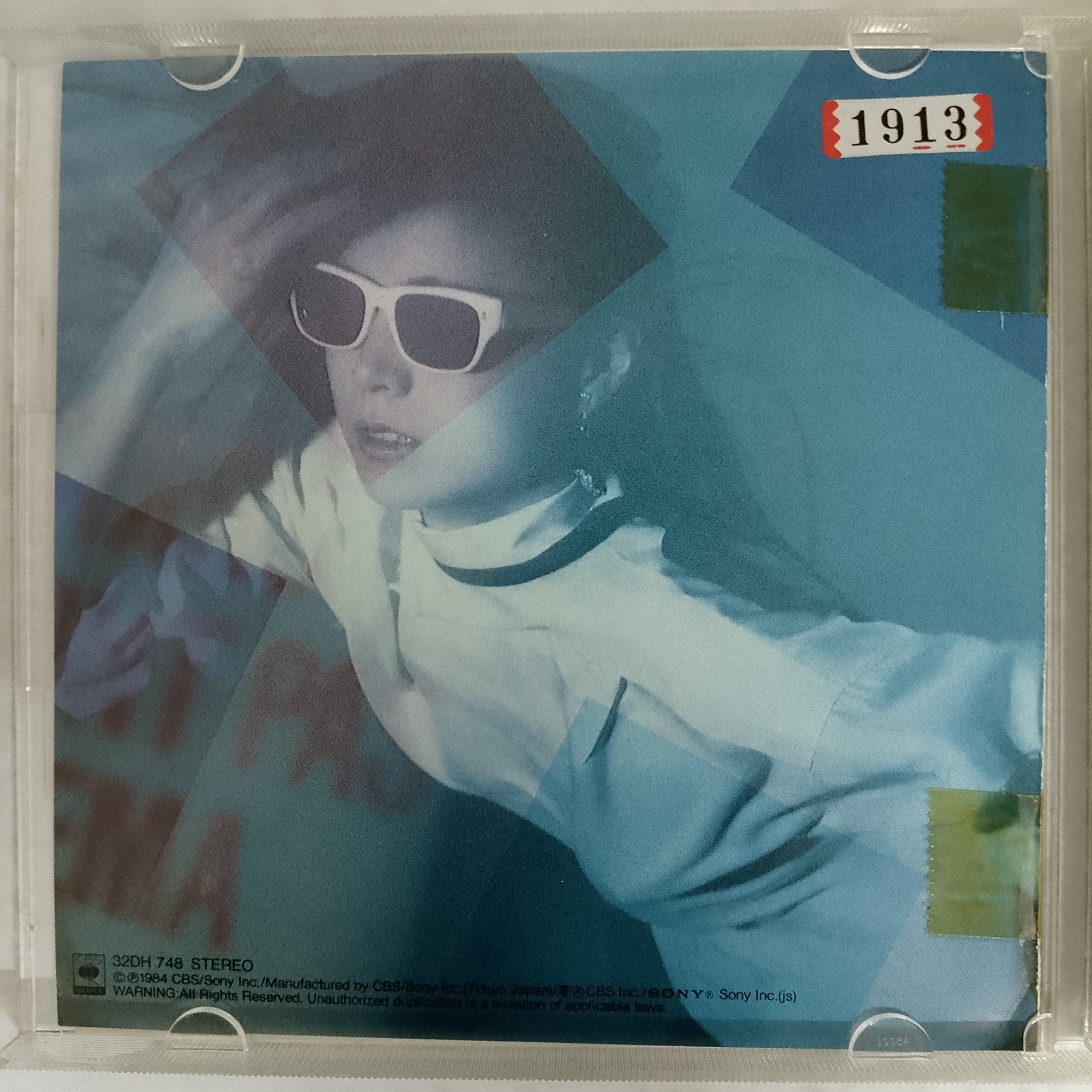 ซีดี Takako Shirai - Heart Attacker (CD) (VG) – Restory Music