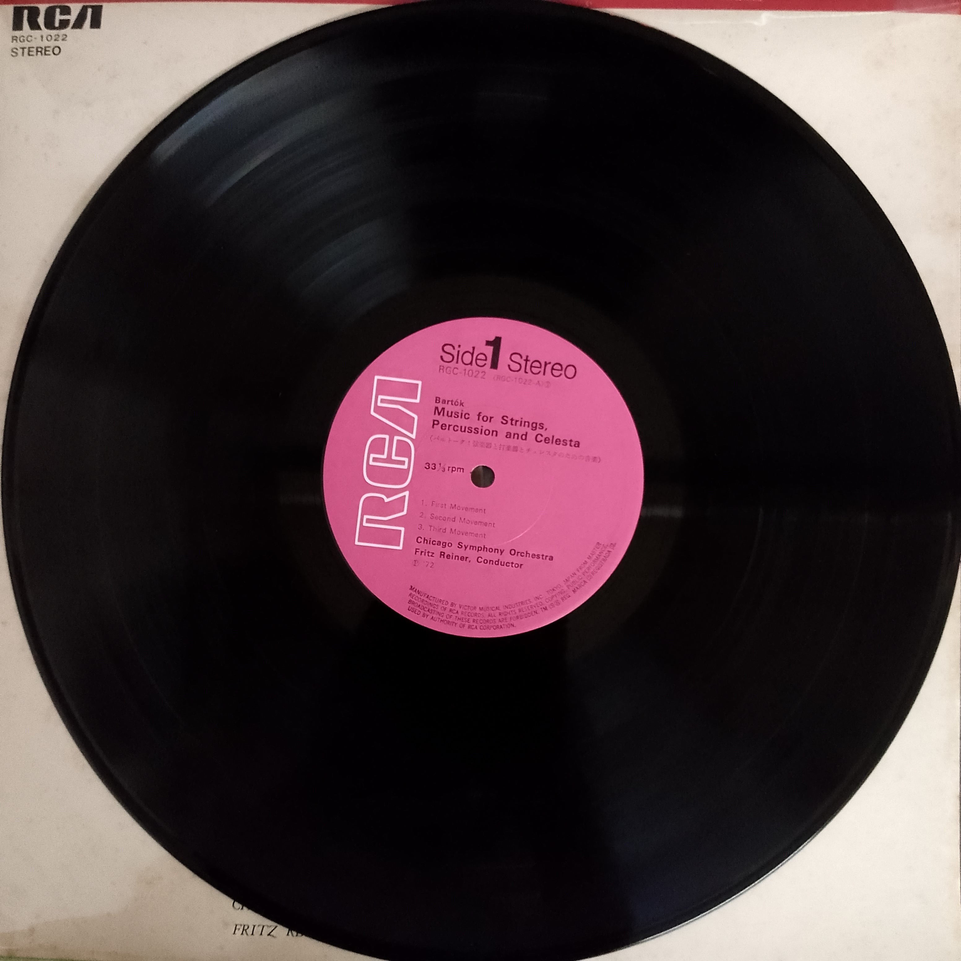 ส่งฟรี* Béla Bartók, Chicago Symphony Orchestra, Fritz Reiner : Music ...