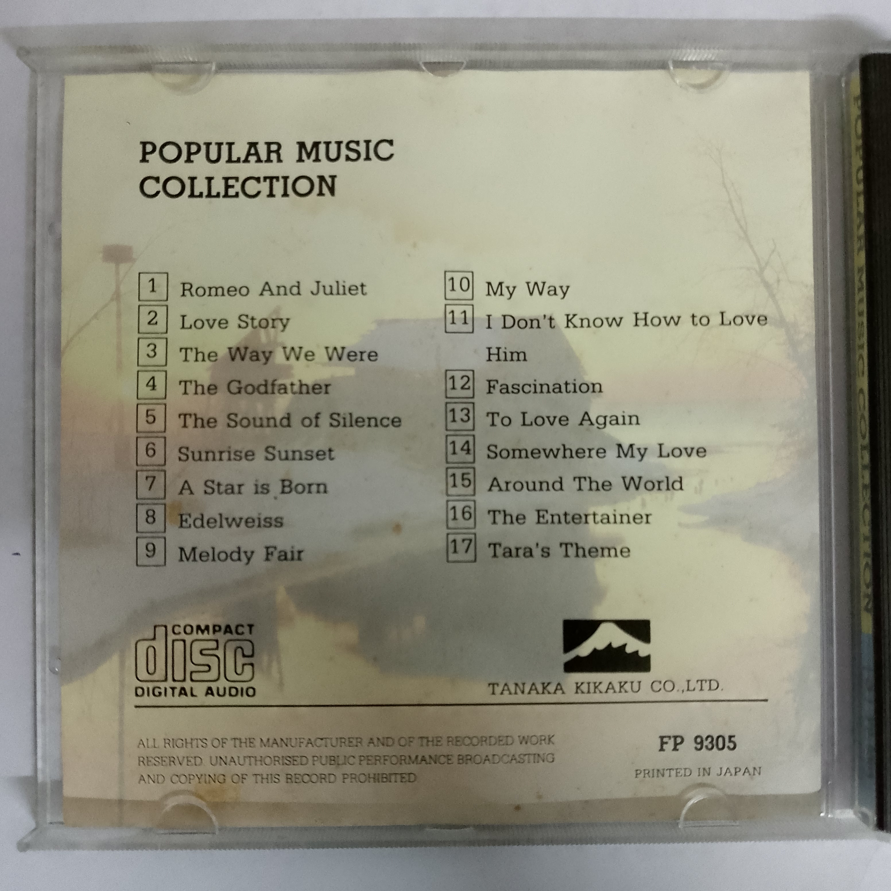 ซีดี Various - Popular Music Collection 5 (CD) (VG) – Restory Music