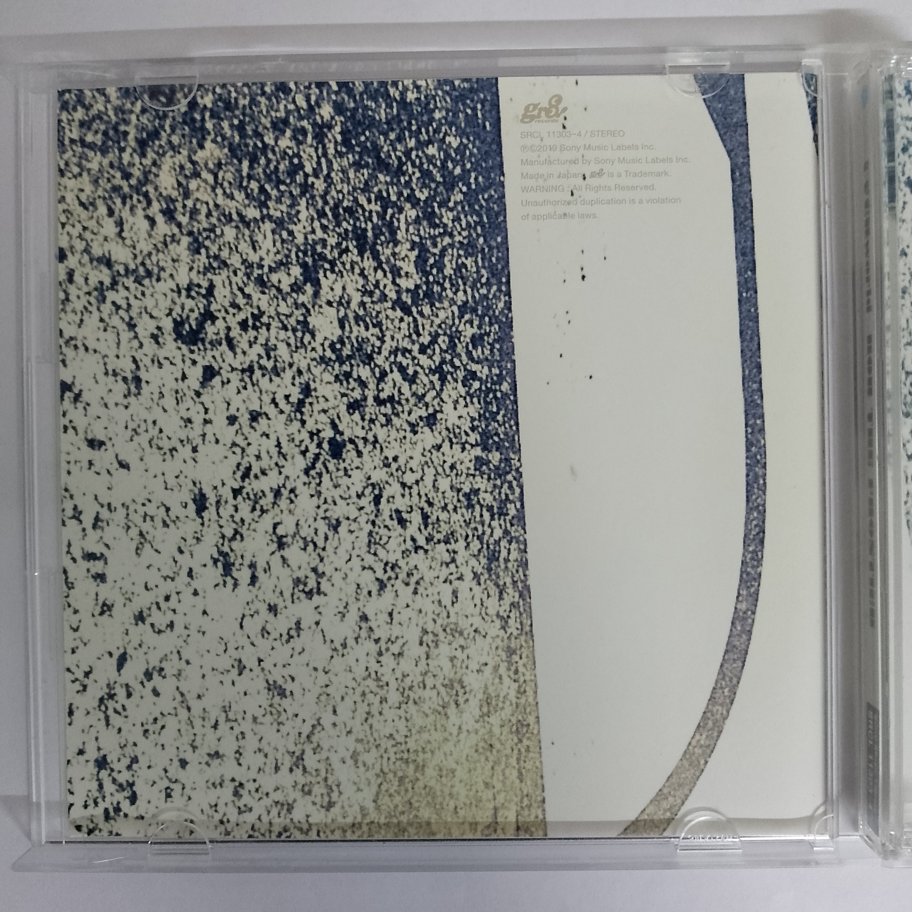 ซีดี UVER World - ROB THE FRONTIER (CD) (VG+) (2CDs) – Restory Music