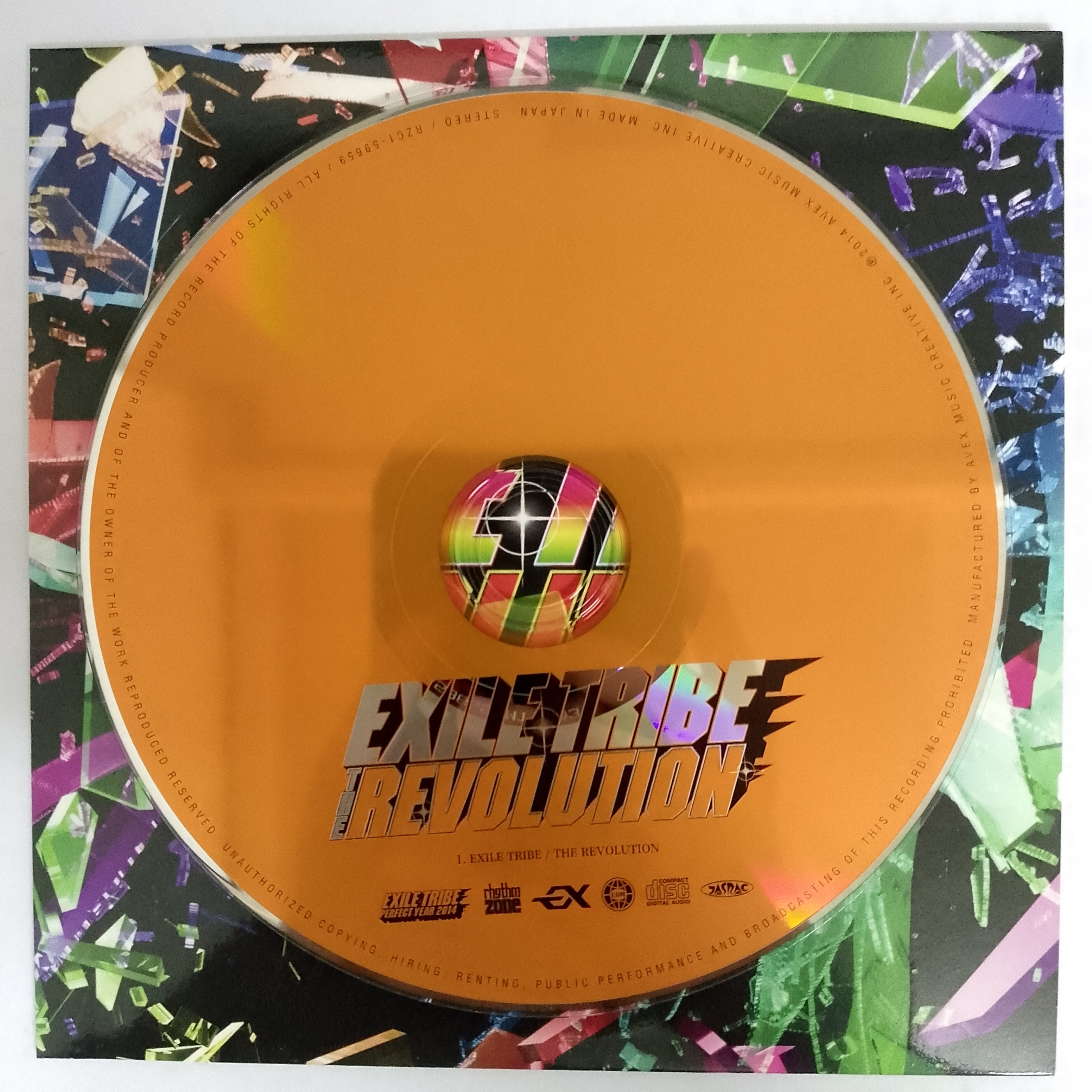 ซีดี EXILE TRIBE - THE REVOLUTION (CD) (VG+) – Restory Music