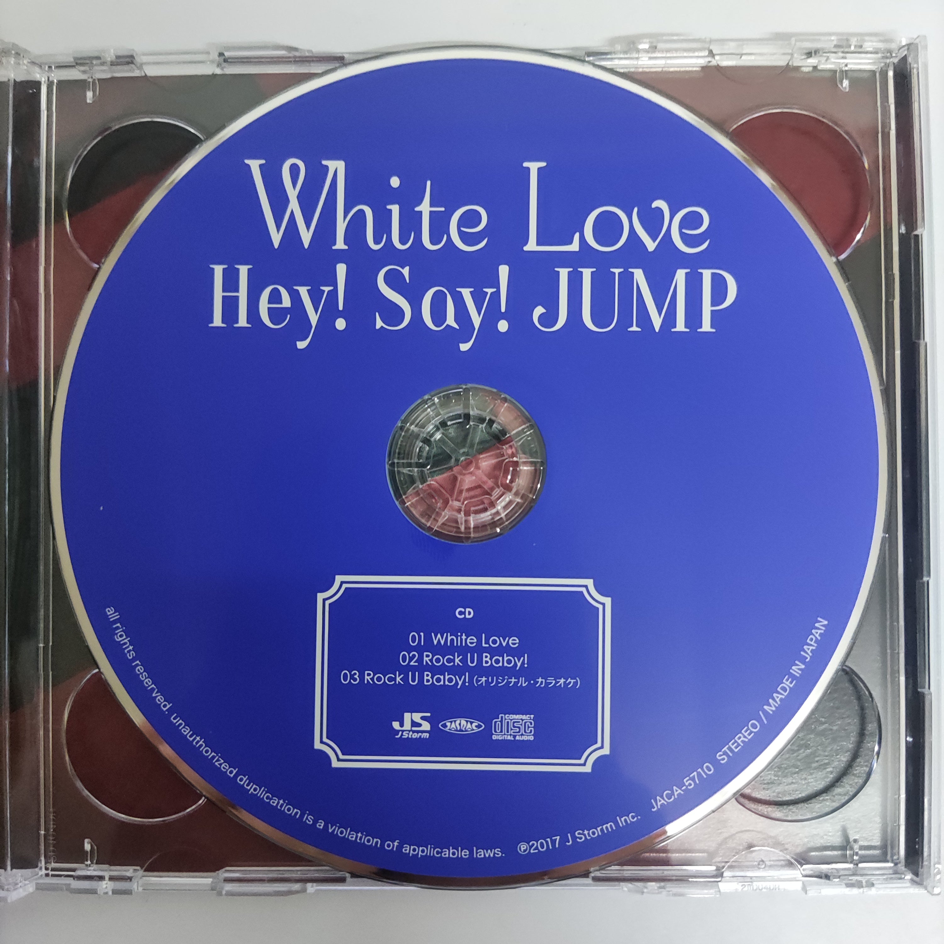ซีดี Hey! Say! Jump - White Love (CD) (VG+) (1CD) (1DVD) – Restory Music