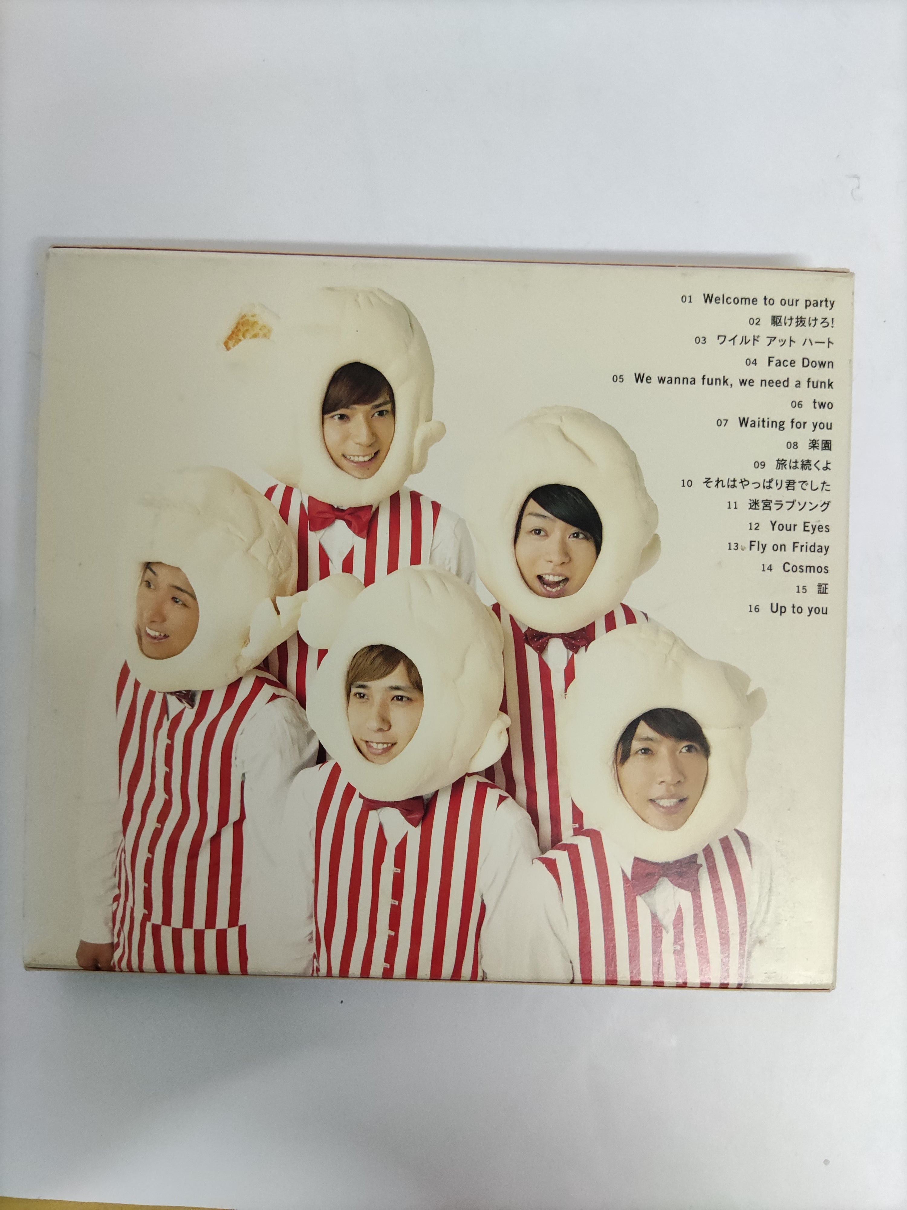 ซีดี Arashi - Popcorn (CD) (VG+) – Restory Music