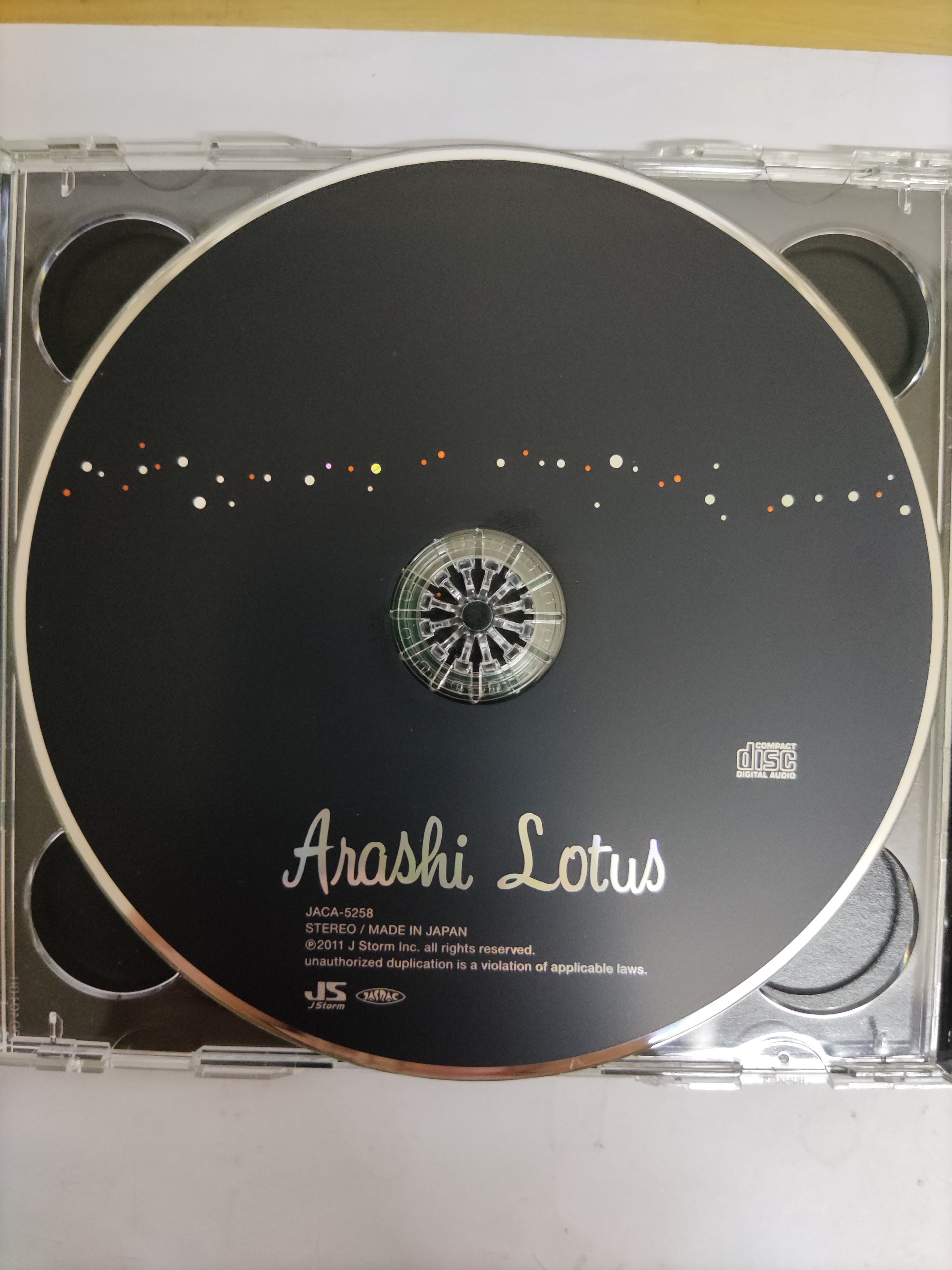 ซีดี Arashi - Lotus (CD) (VG+) (1CD) (1DVD) – Restory Music