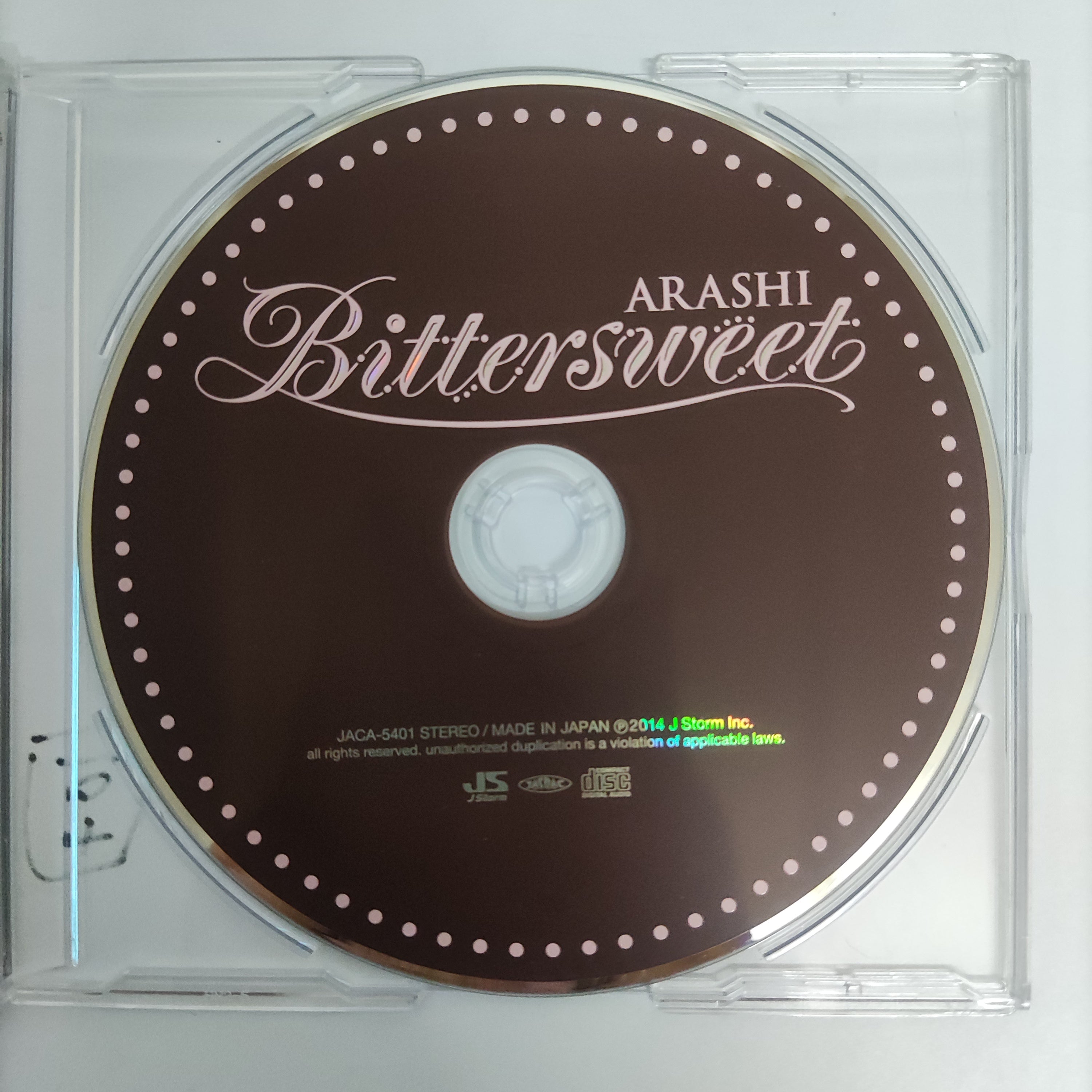 ซีดี Arashi - Bittersweet (CD) (VG) – Restory Music