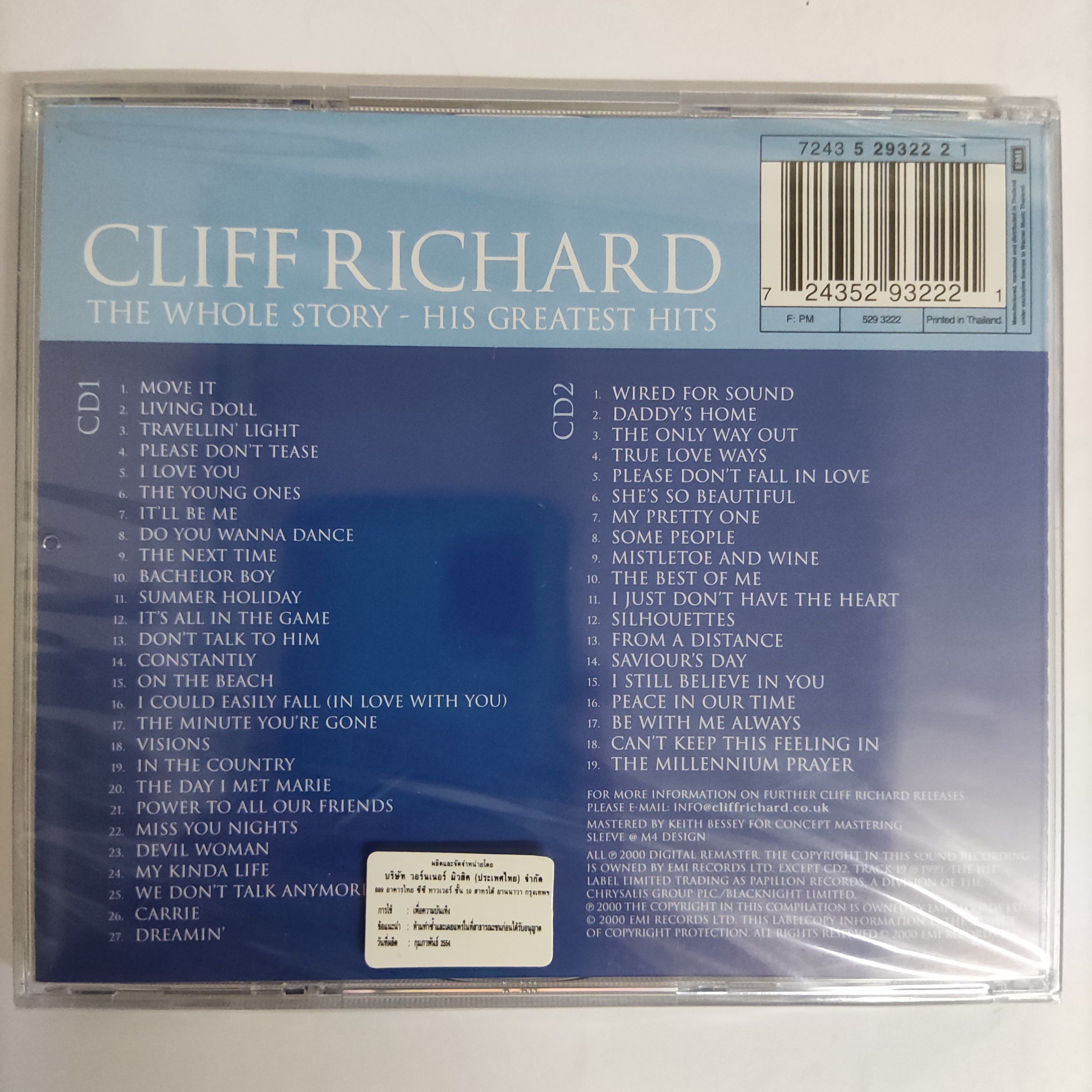 Cliff Richard - The Whole Story - His Greatest Hits (CD) ที่ Restory ...