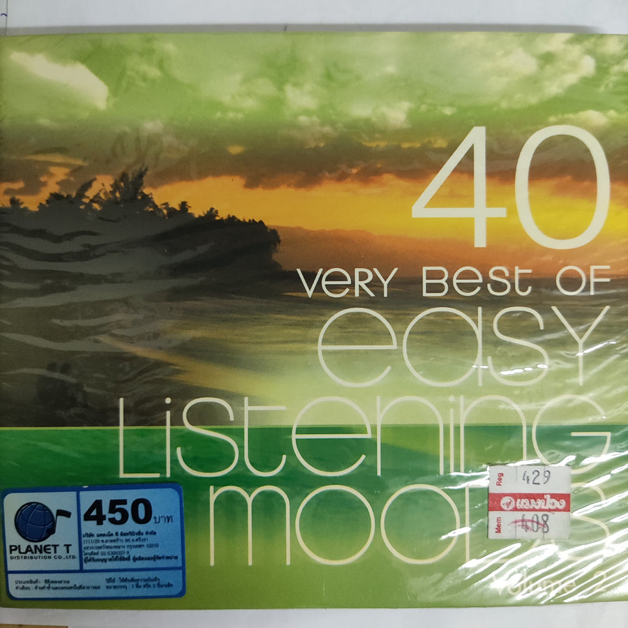 ซีดี Various - 40 Very Best Of Easy Listening Moods Vol.2 (CD) (M ...