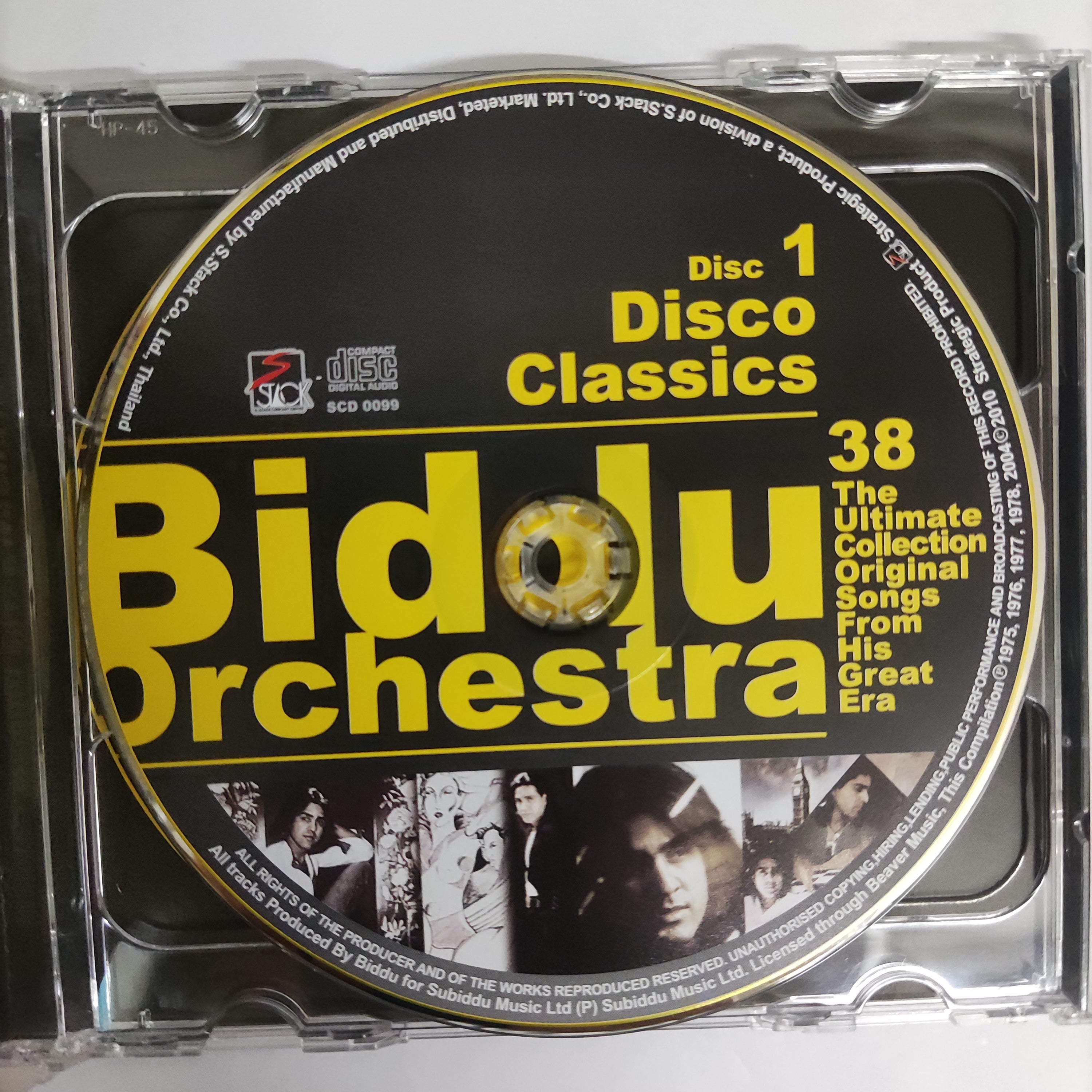 ซีดี Biddu Orchestra - The Ultimate Collection Original (CD) (NM) (2CD ...