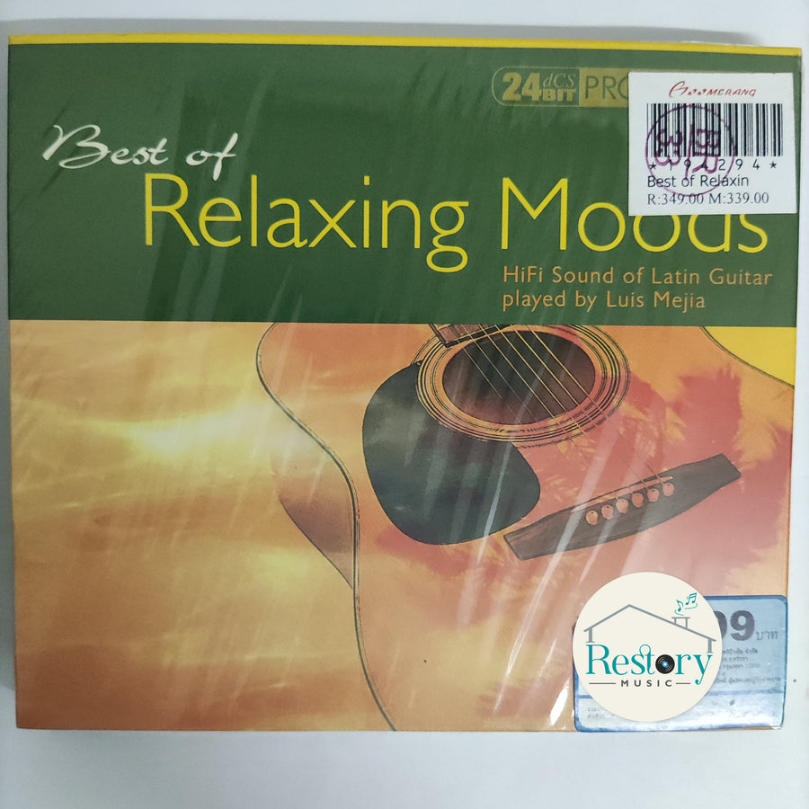 ซีดี Various - Best Of Relaxing Moods (CD) (M) (24bit) – Restory Music
