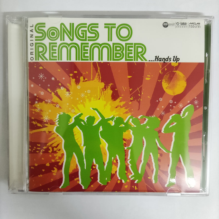 ซีดี Various - Original Songs To Remember Hands Up (CD) (NM) – Restory ...