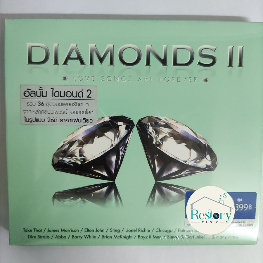 ซีดี Various - Diamonds 2 Love Songs Are Forever (CD) (VG+) (2CDs ...