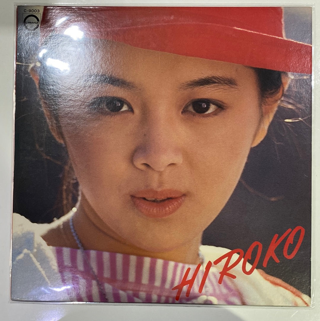 ส่งฟรี* 林寛子 : Hiroko = 寛子 (Vinyl) ที่ Restory Music แหล่งรวมซีดี ...