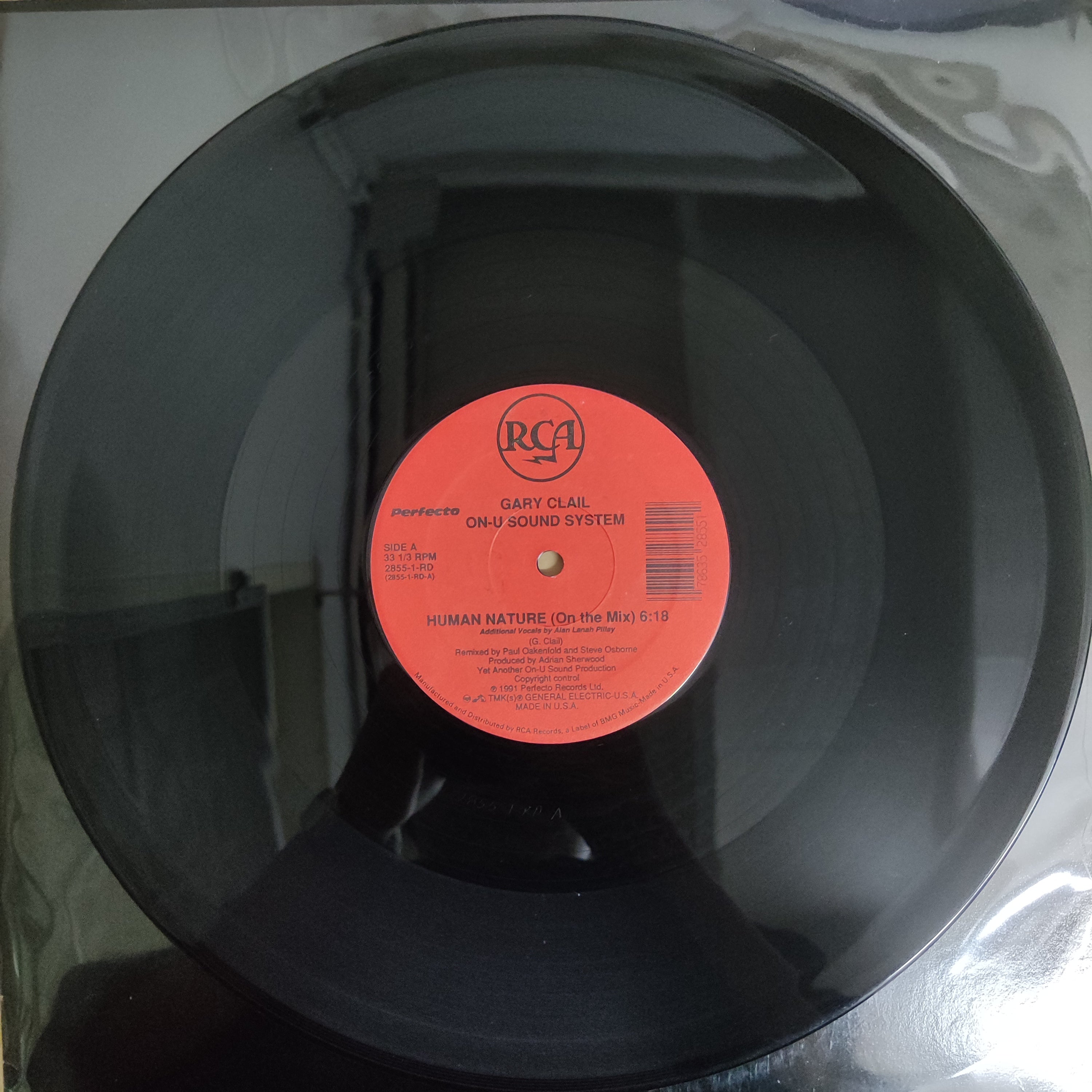 แผ่นเสียง Gary Clail & On-U Sound System – Human Nature (Vinyl) (VG ...