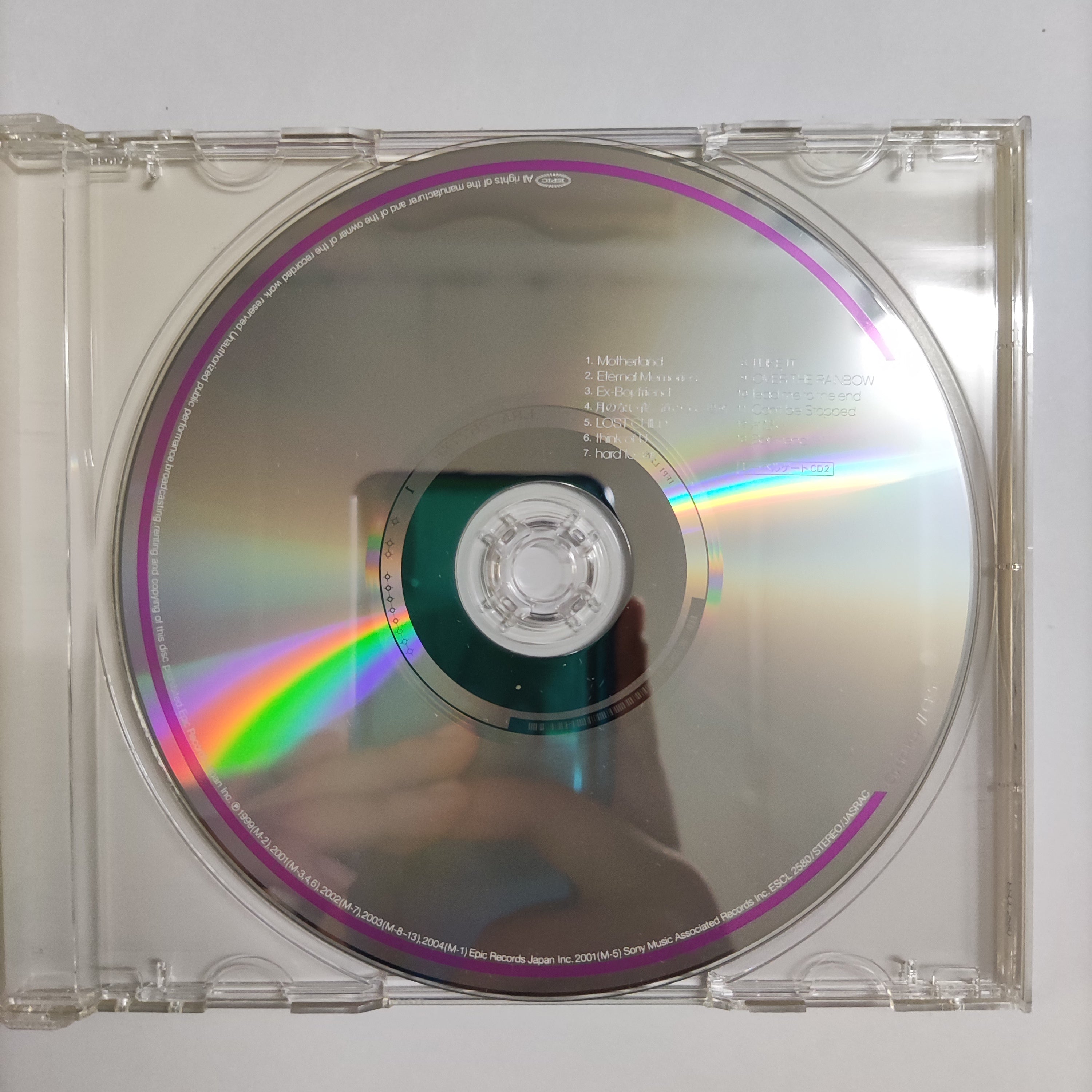 ซีดี Crystal Kay - CK5 (CD) (VG) – Restory Music