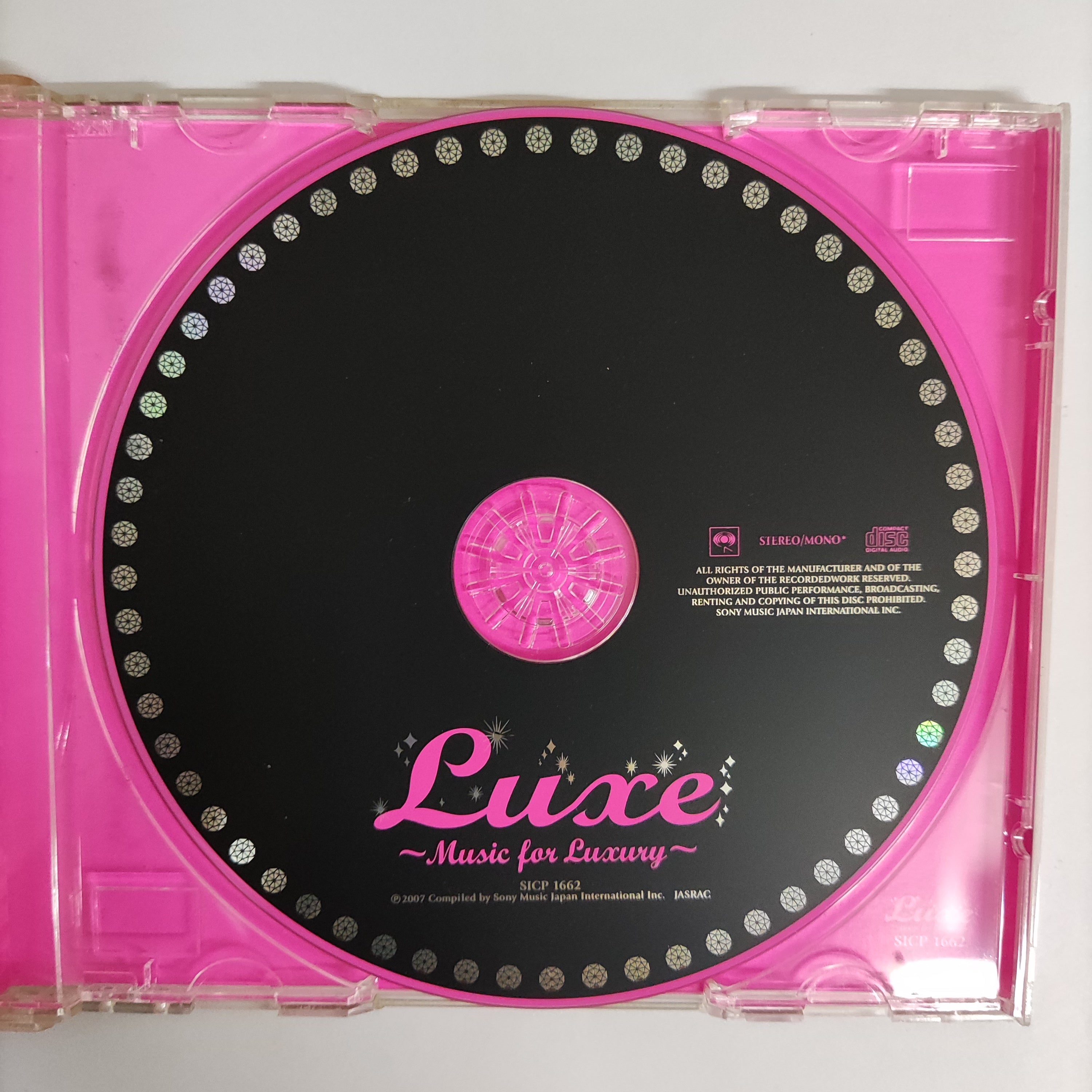 ซีดี Nina Madhoo - Luxe Music For Luxury – Restory Music