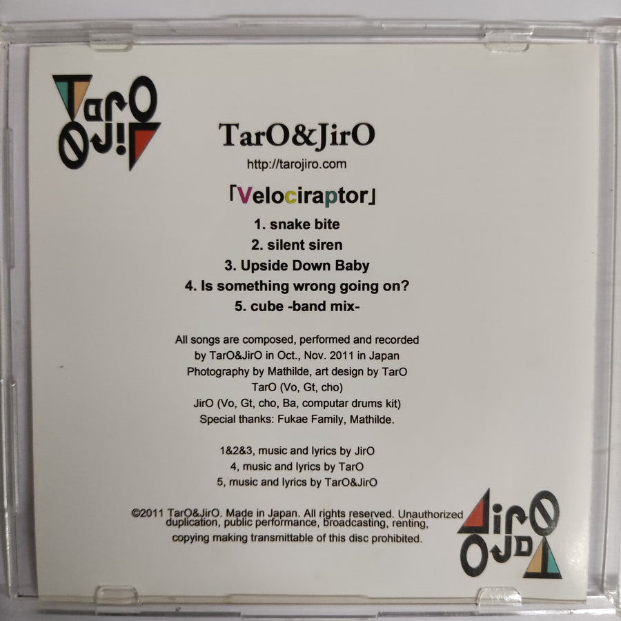 ซีดี Taro & Jiro - Velociraptor (CD) (VG+) – Restory Music