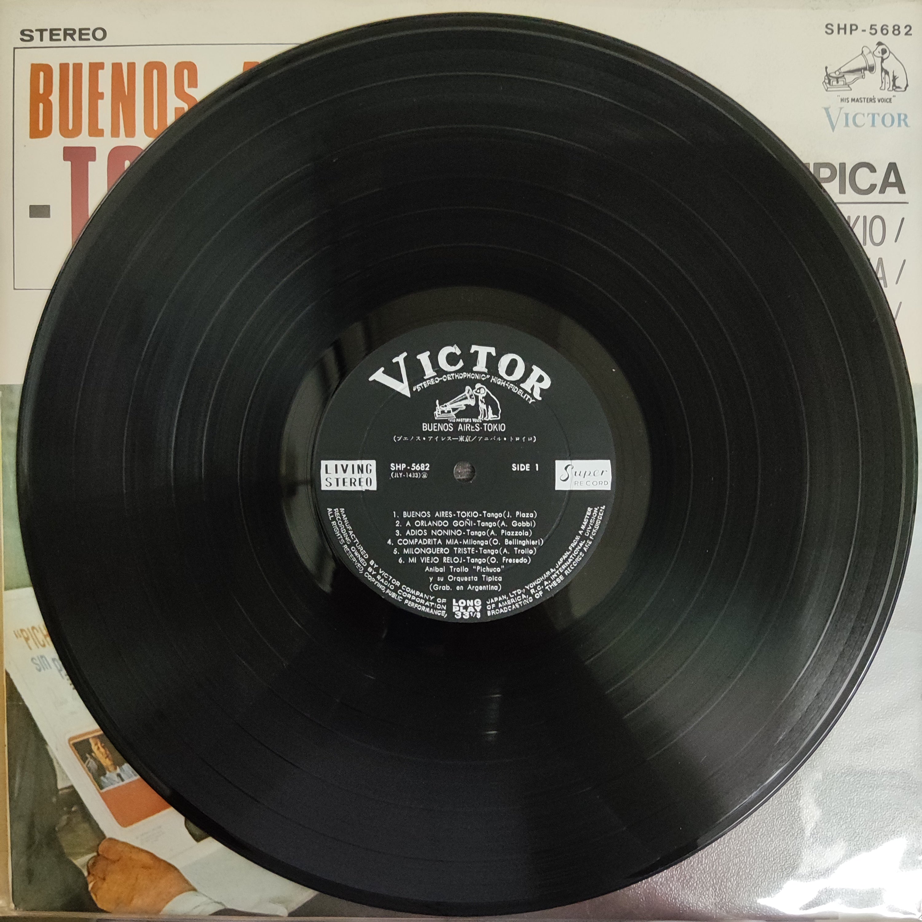 แผ่นเสียง Anibal Troilo & Orquesta Tipica - Buenos Aires - Tokio (Viny ...