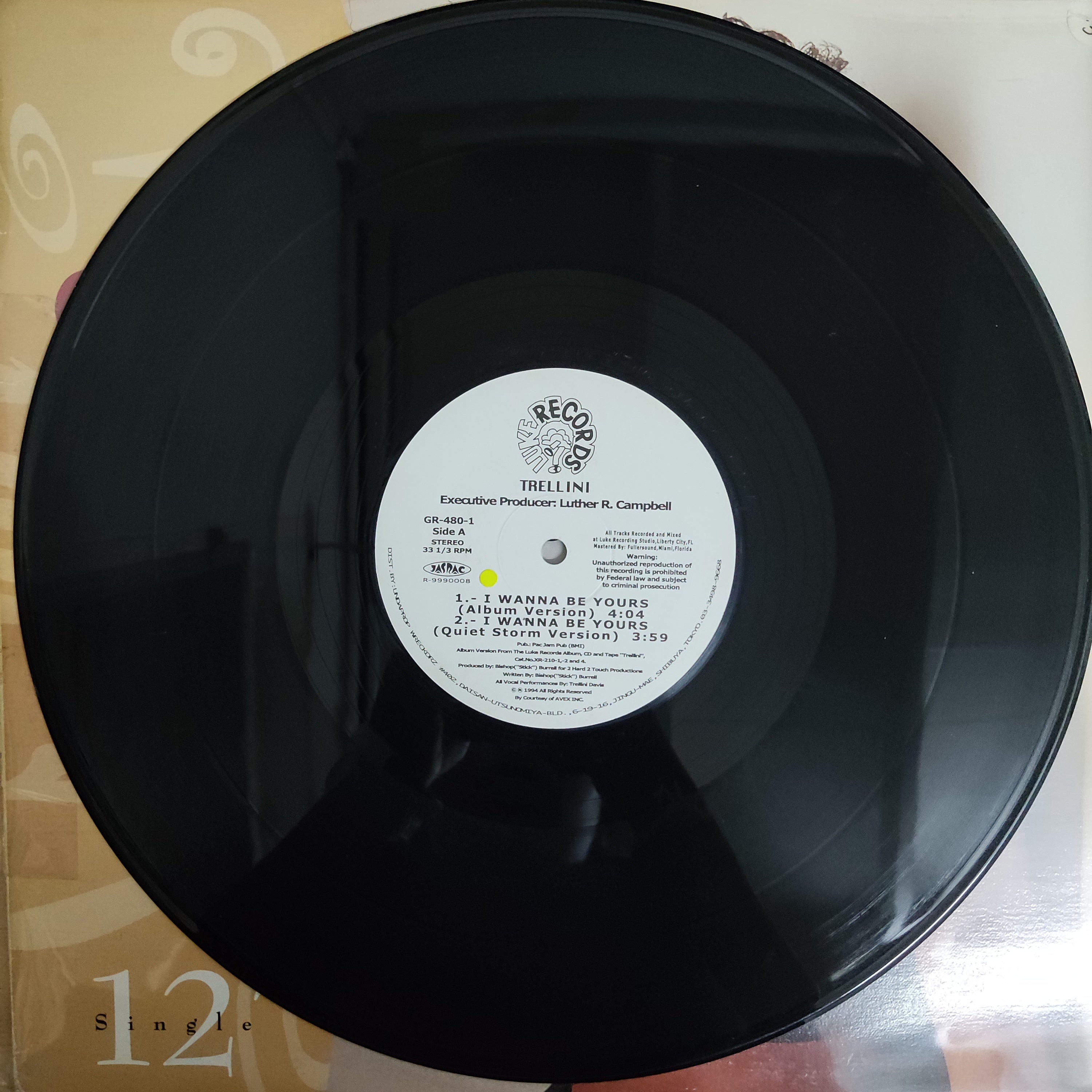 Trellini - I Wanna Be Yours (Vinyl) ที่ Restory Music แหล่งรวมซีดี ...