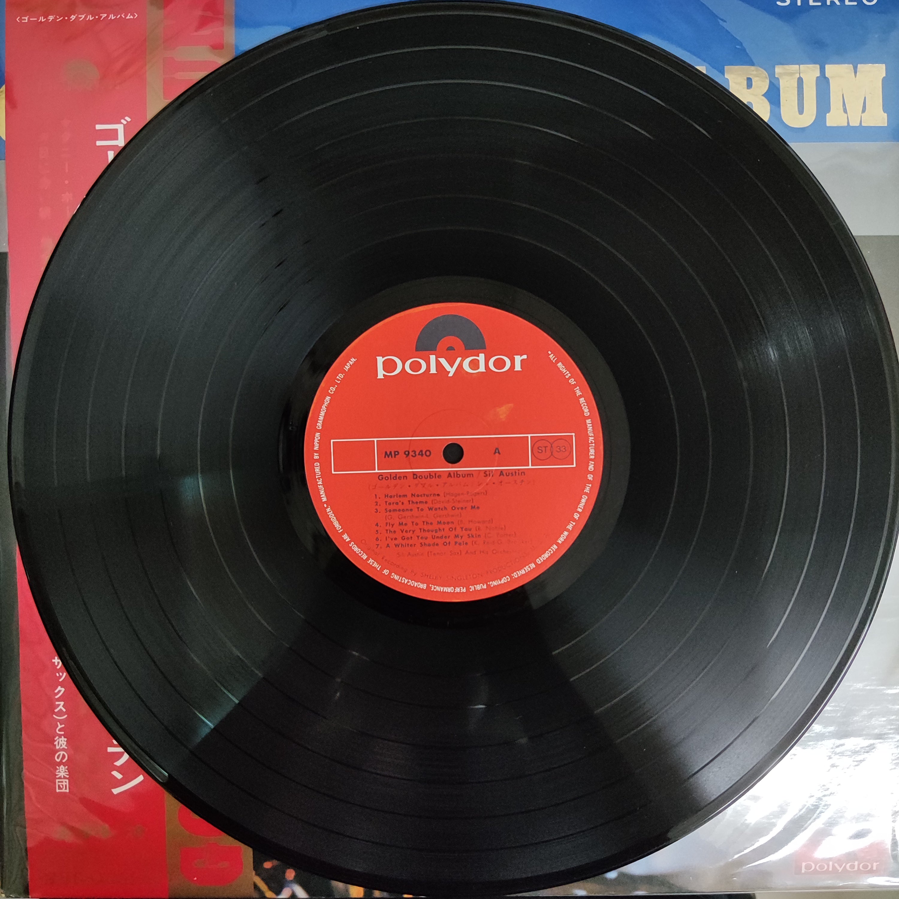แผ่นเสียง Sil Austin - Golden Double Album (Vinyl) (VG+) (2LPs ...