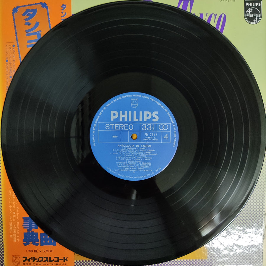 แผ่นเสียง Various - Antologia De Tango (Vinyl) (VG+) (3Lps) – Restory Music