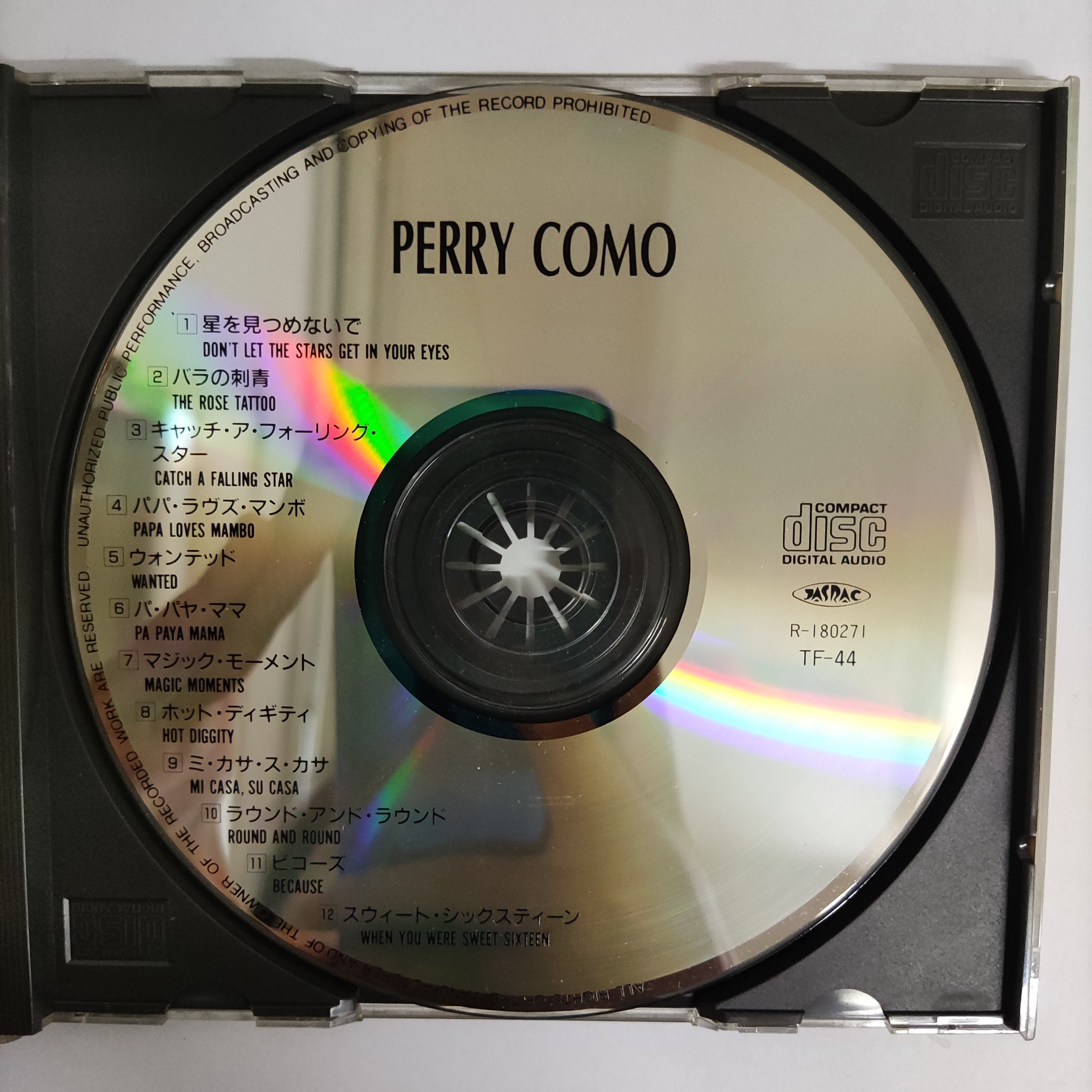 ซีดี Perry Como - Perry Como (CD) (VG+) – Restory Music