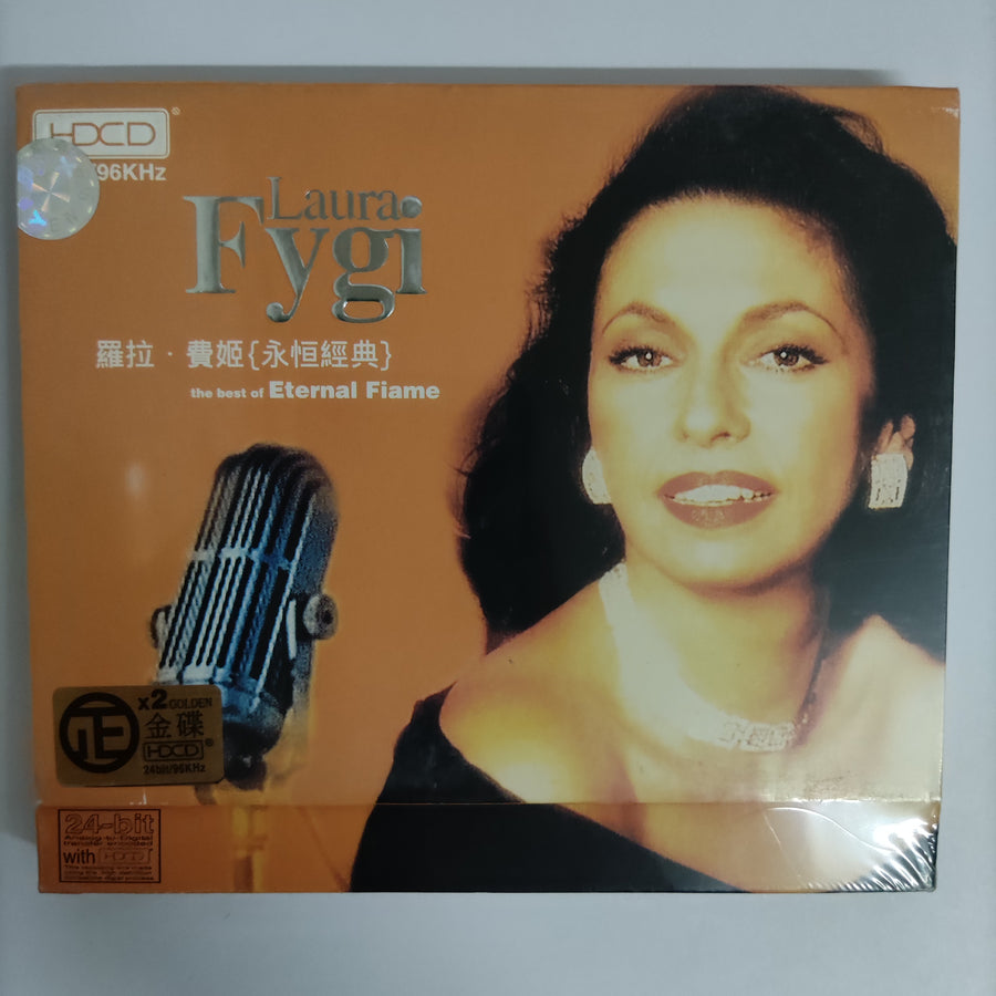 ซีดี Laura Fygi - The Best Of Eternal Fiame (CD) (M) (2CDs)(HDCD ...