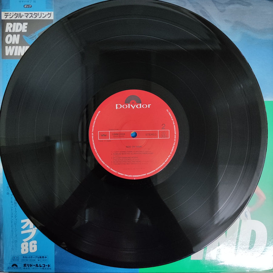 แผ่นเสียง Eric Clapton - Ride On Wind (Vinyl) (VG+) – Restory Music