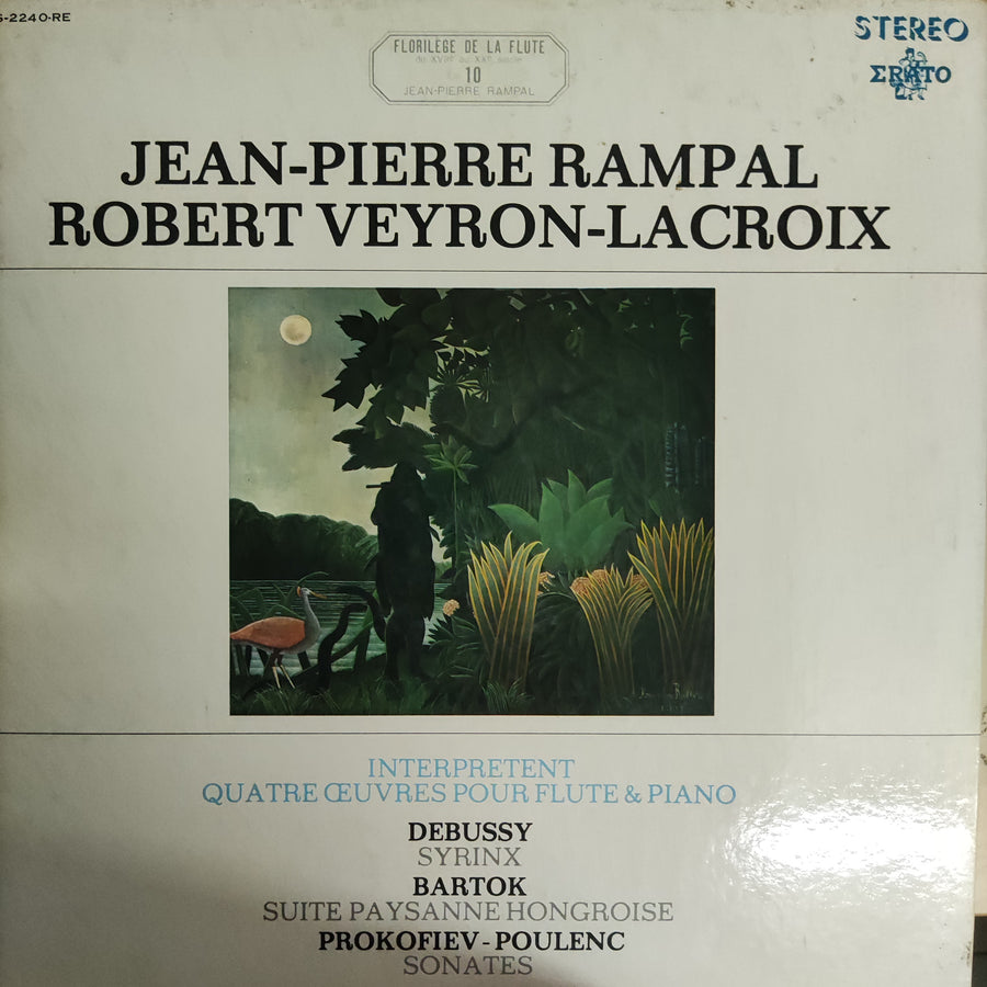 แผ่นเสียง Jean-Plerre Rampal - Robert Veyron-Lacrokx (Vinyl) (VG+ ...