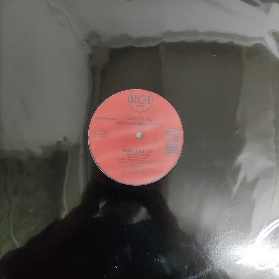 แผ่นเสียง Gary Clail & On-U Sound System – Human Nature (Vinyl) (VG ...