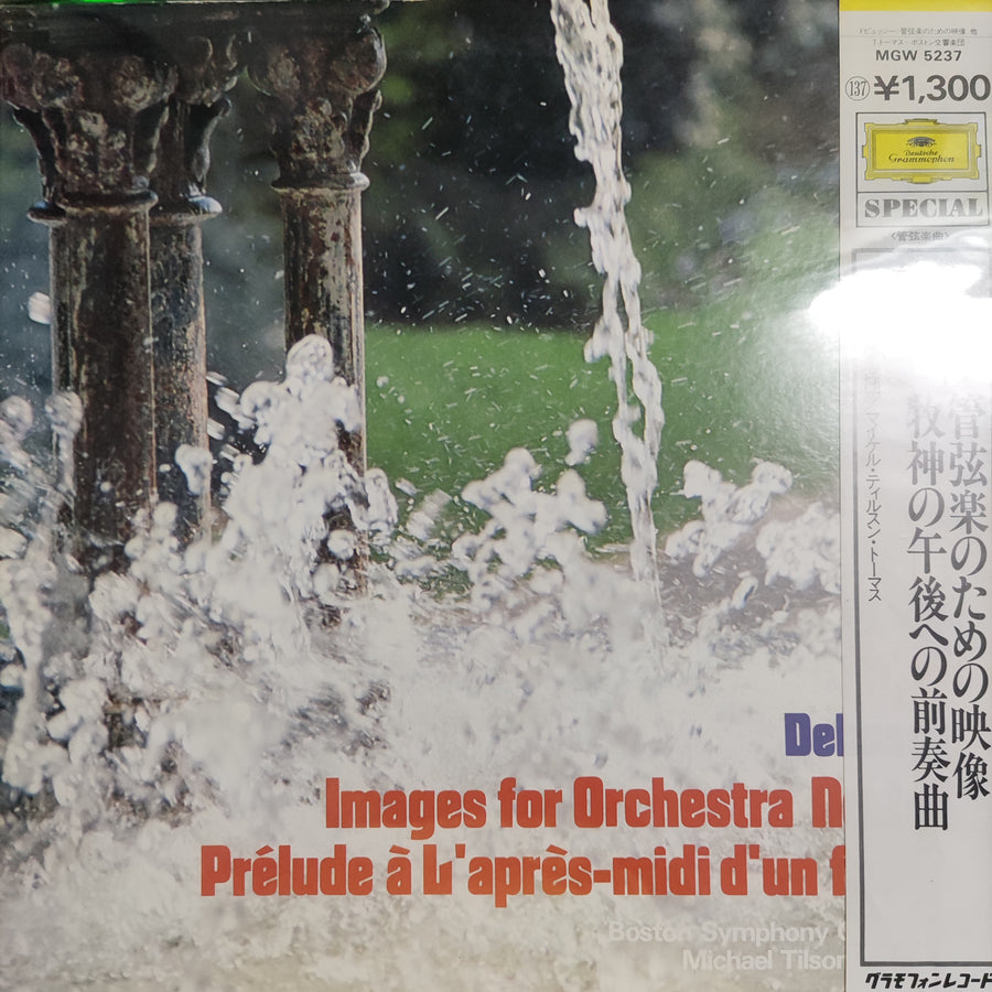 แผ่นเสียง Michael Tilson Thomas - Debussy Images For Orchestra No.1-3 ...