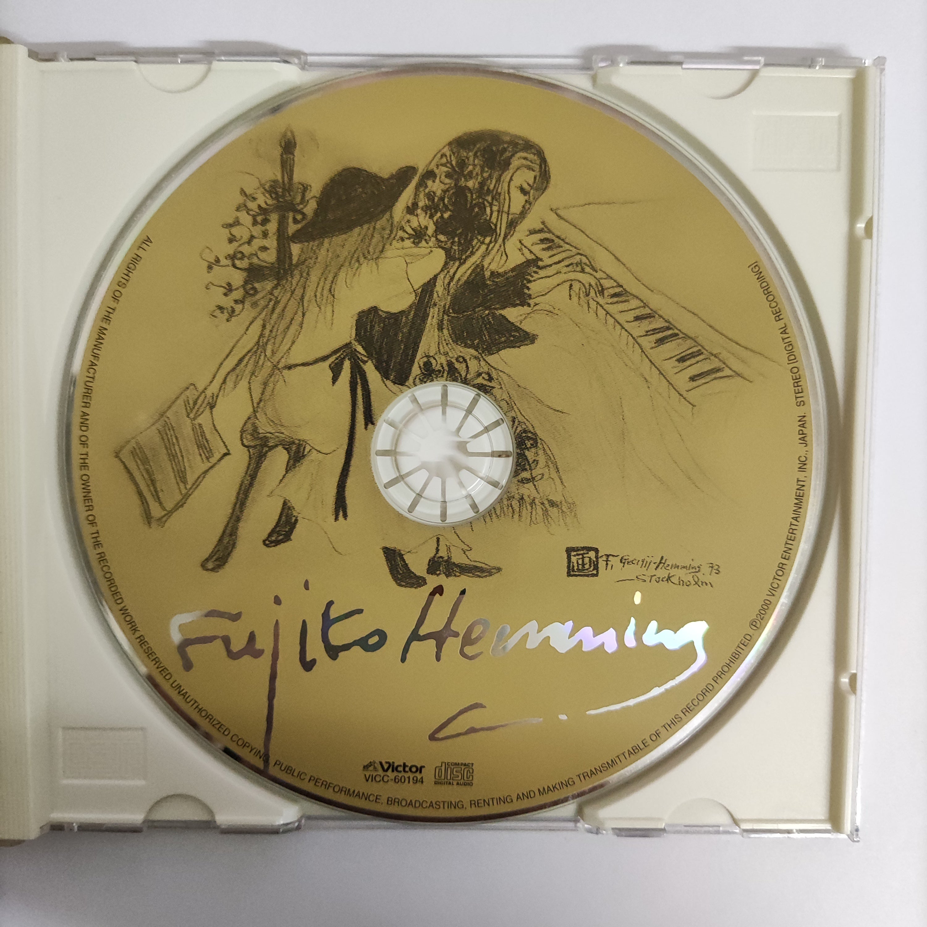 ซีดี Fujiko Hemming (CD) (VG) – Restory Music