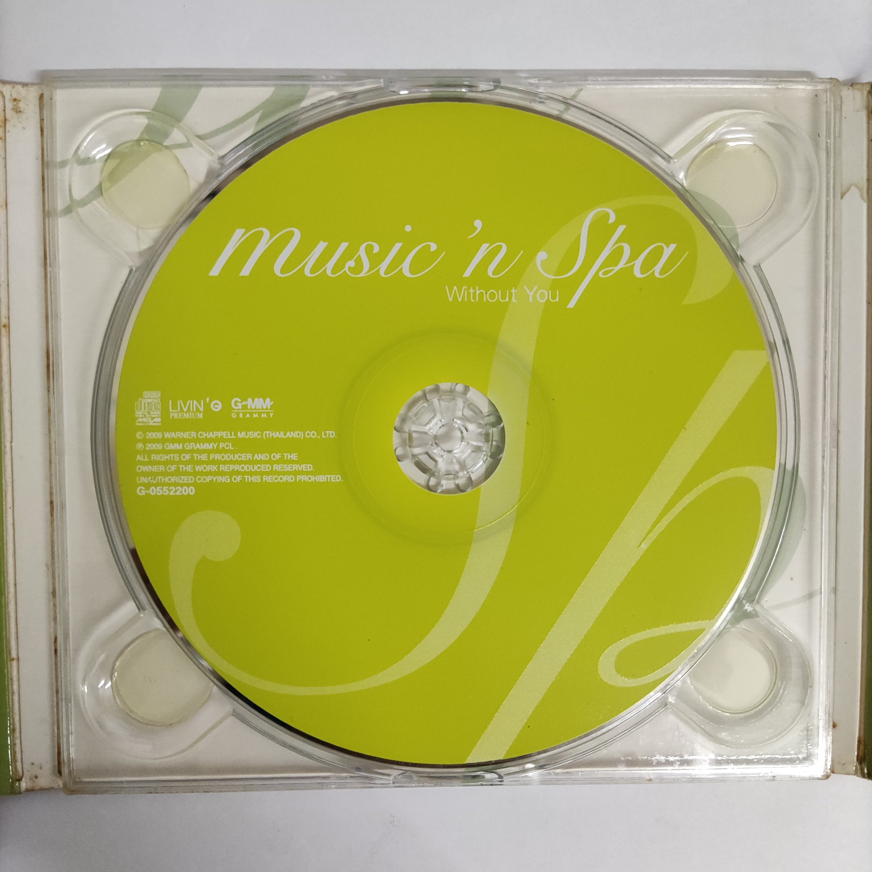 ซีดี Various - Music in Spa Without You (CD) (VG+) – Restory Music