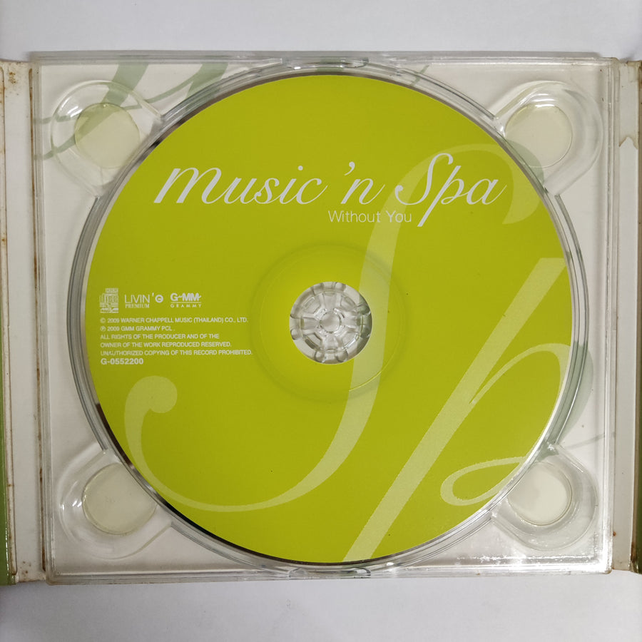 ซีดี Various - Music in Spa Without You (CD) (VG+) – Restory Music