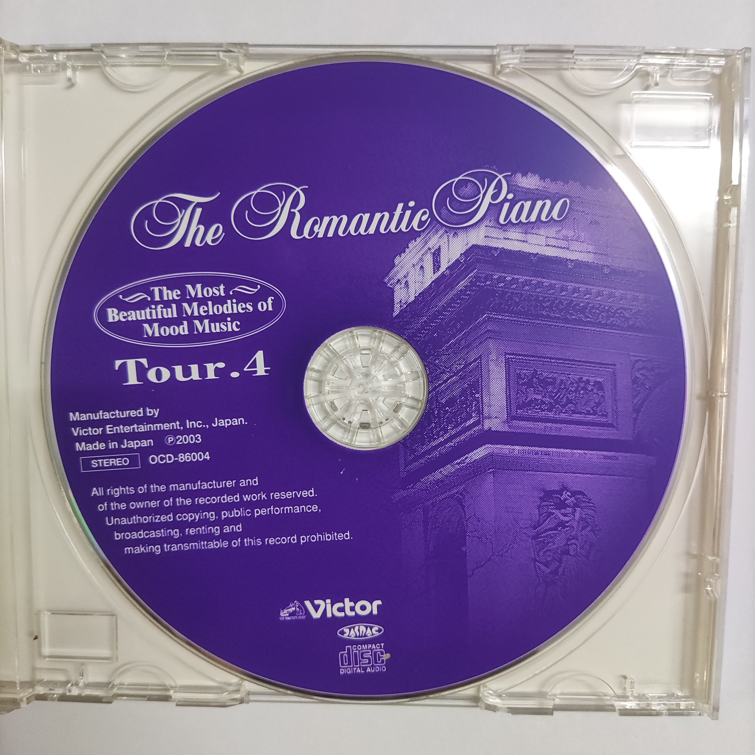 ซีดี Various - The Romantic Piano Tour.4 (CD) (VG+) – Restory Music
