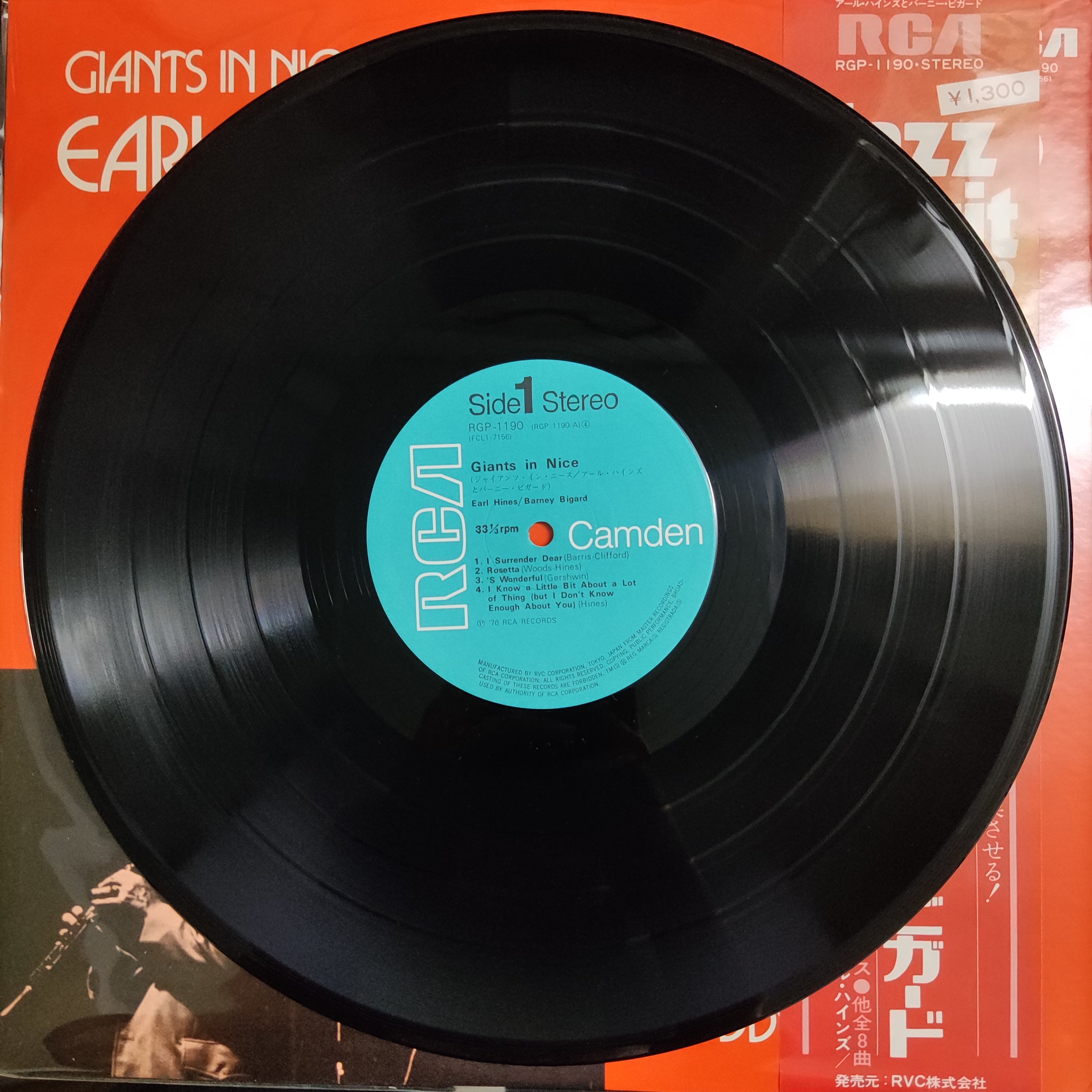 Earl Hines / Barney Bigard - Giants In Nice (Vinyl) ที่ Restory Music ...