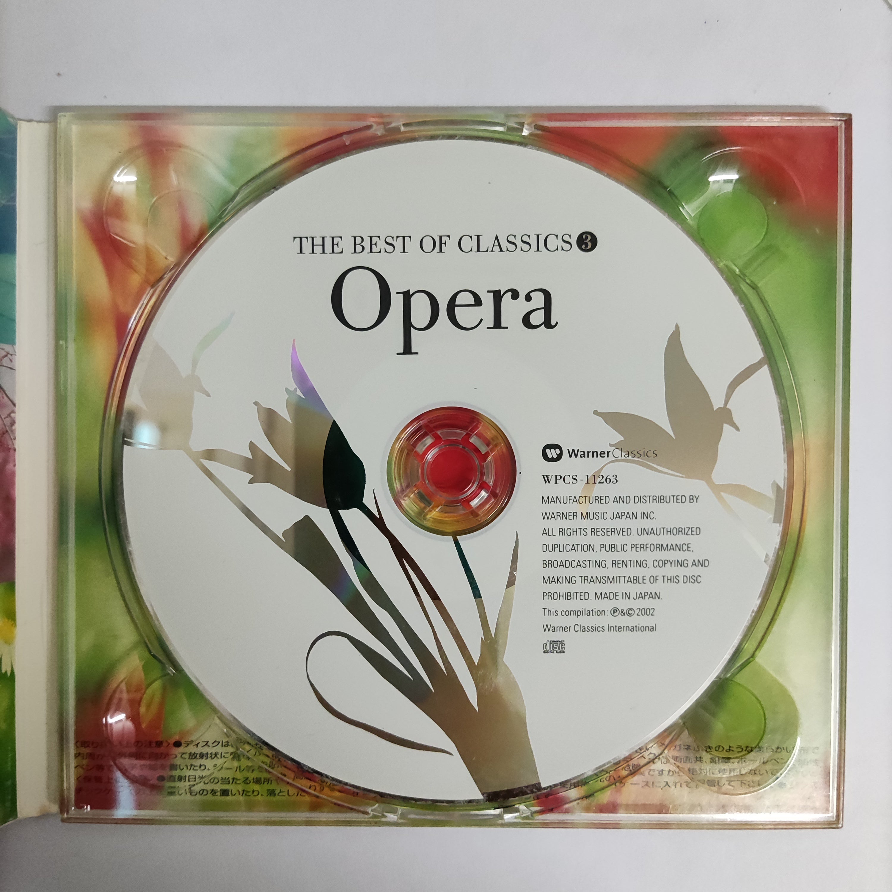 ซีดี Various - The Best Of Classics Opera (CD) (VG+) – Restory Music