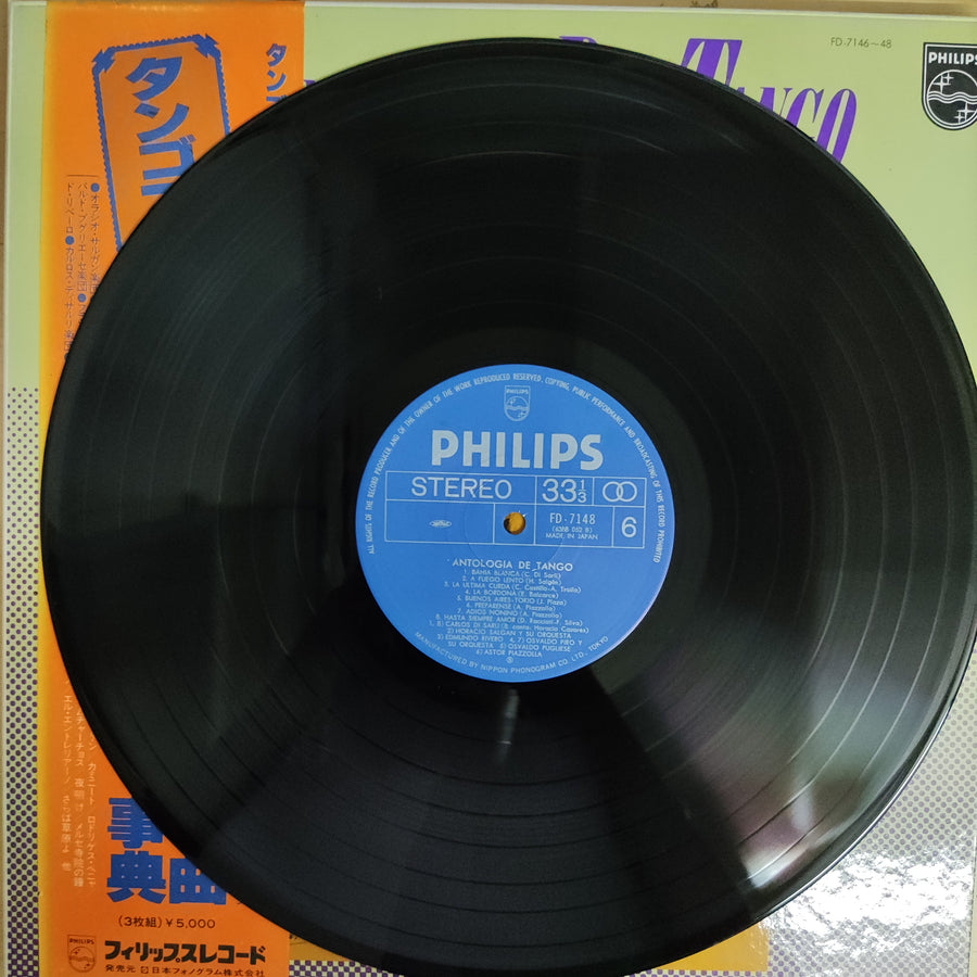 แผ่นเสียง Various - Antologia De Tango (Vinyl) (VG+) (3Lps) – Restory Music
