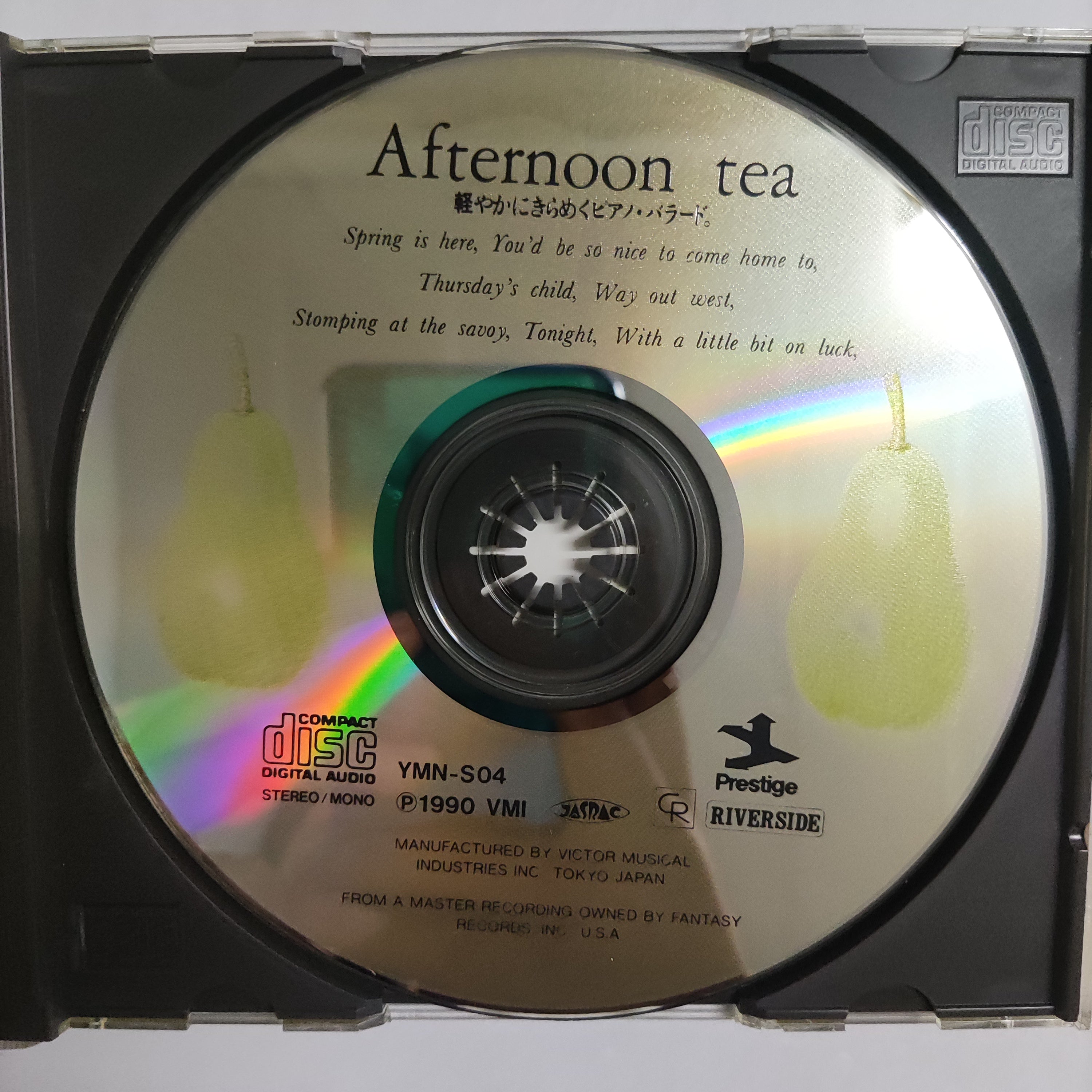 ซีดี Various - Afternoon Tea (CD) (VG+) – Restory Music