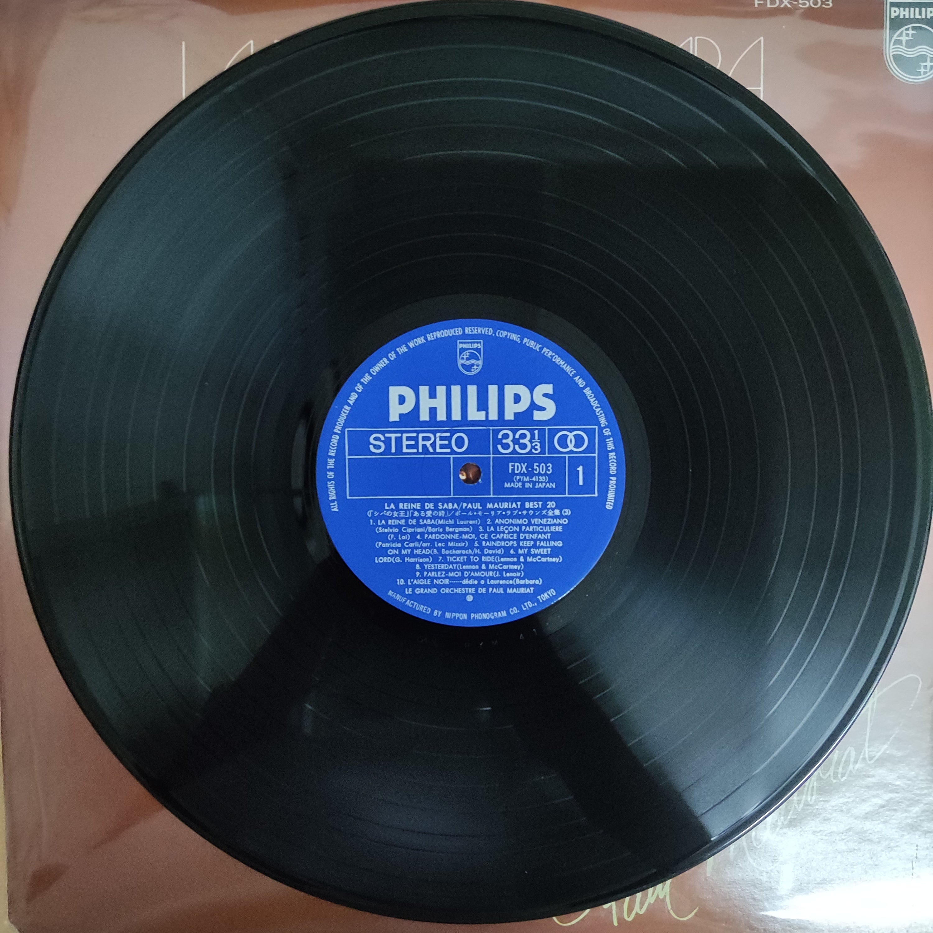 แผ่นเสียง Paul Mauriat - La Reine De Saba Best 20 (Vinyl) (VG+ ...