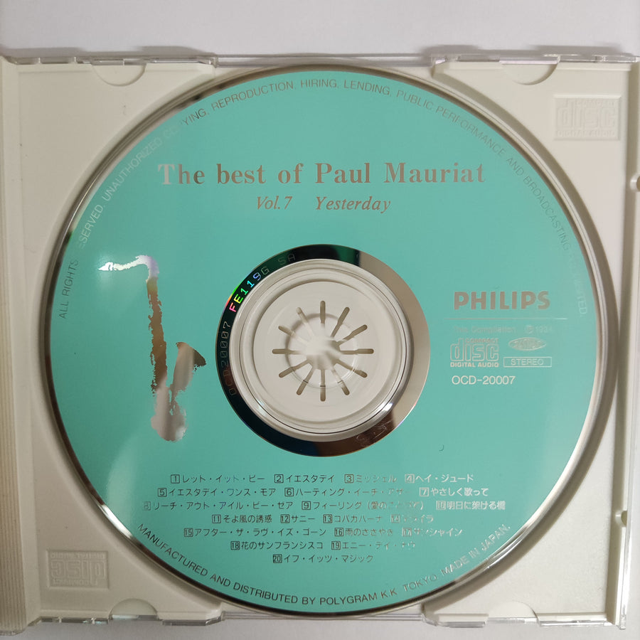 ซีดี Paul Mauriat - The Best Yesterday Vol.7 (CD) (VG+) – Restory Music