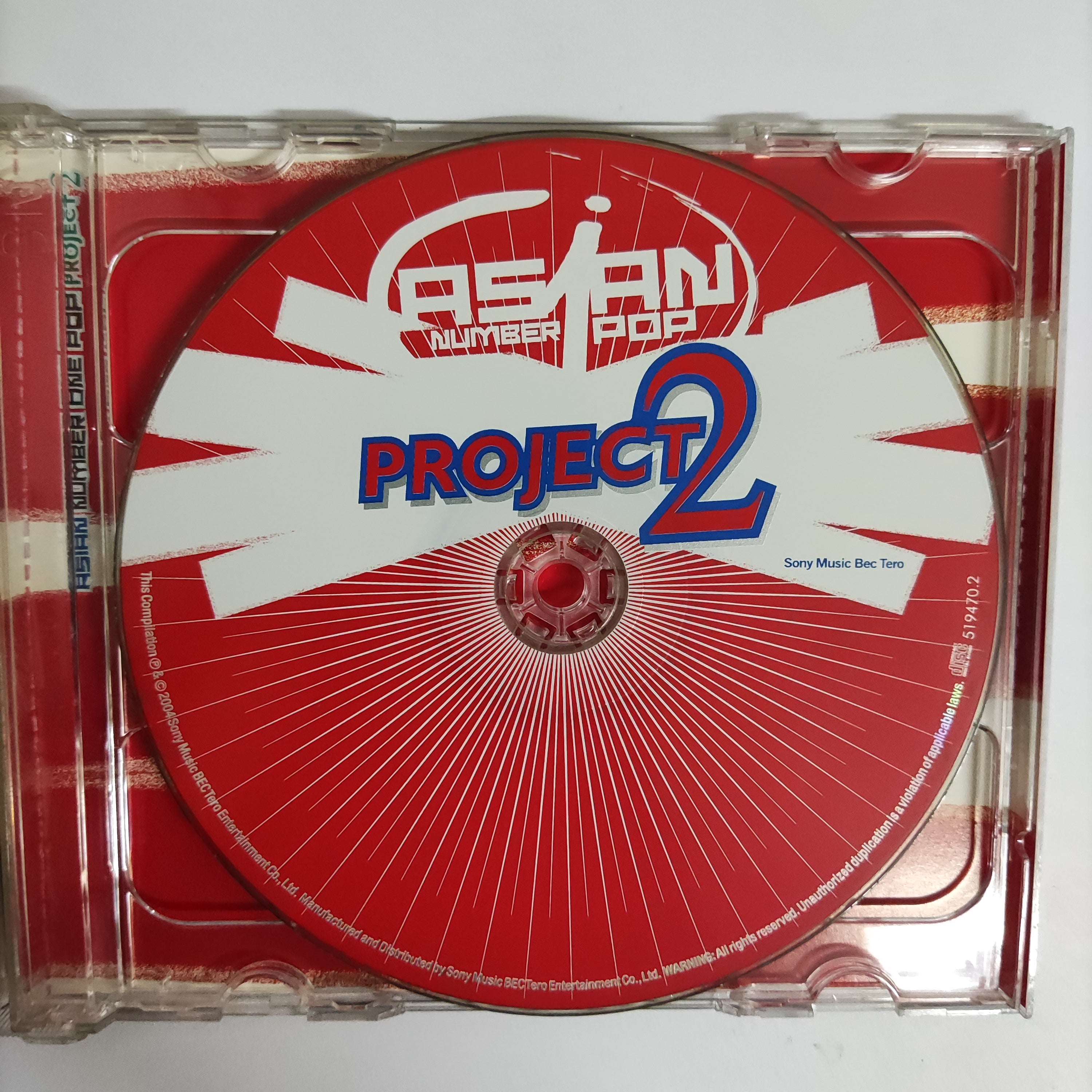 ซีดี Various - Asian Number One Pop Project 2 (CD) (VG+) – Restory Music
