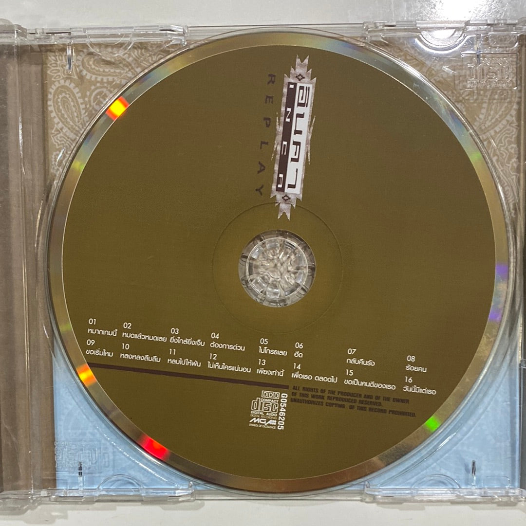 ซีดี อินคา - Replay (CD)(NM)(แผ่นทอง) – Restory Music